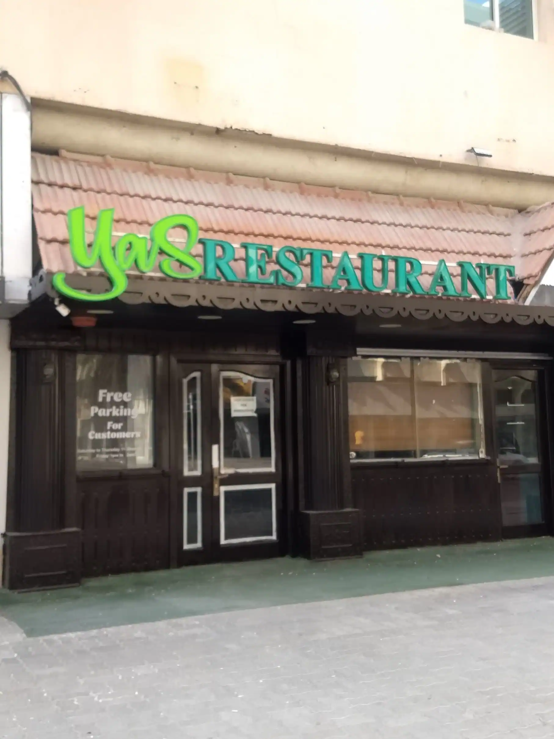 Menu of Yas Restaurant, Abu Shagara, Sharjah