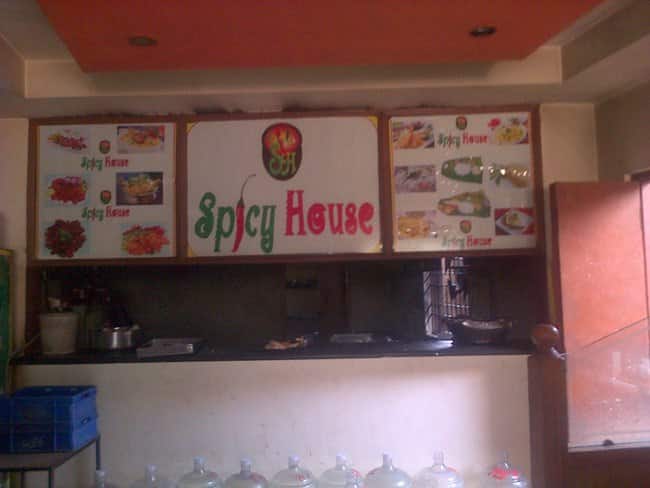 Spicy House, Marathahalli, Bangalore | Zomato