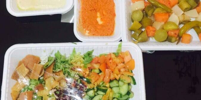 Abil Fida, Abu Dhabi - Zomato