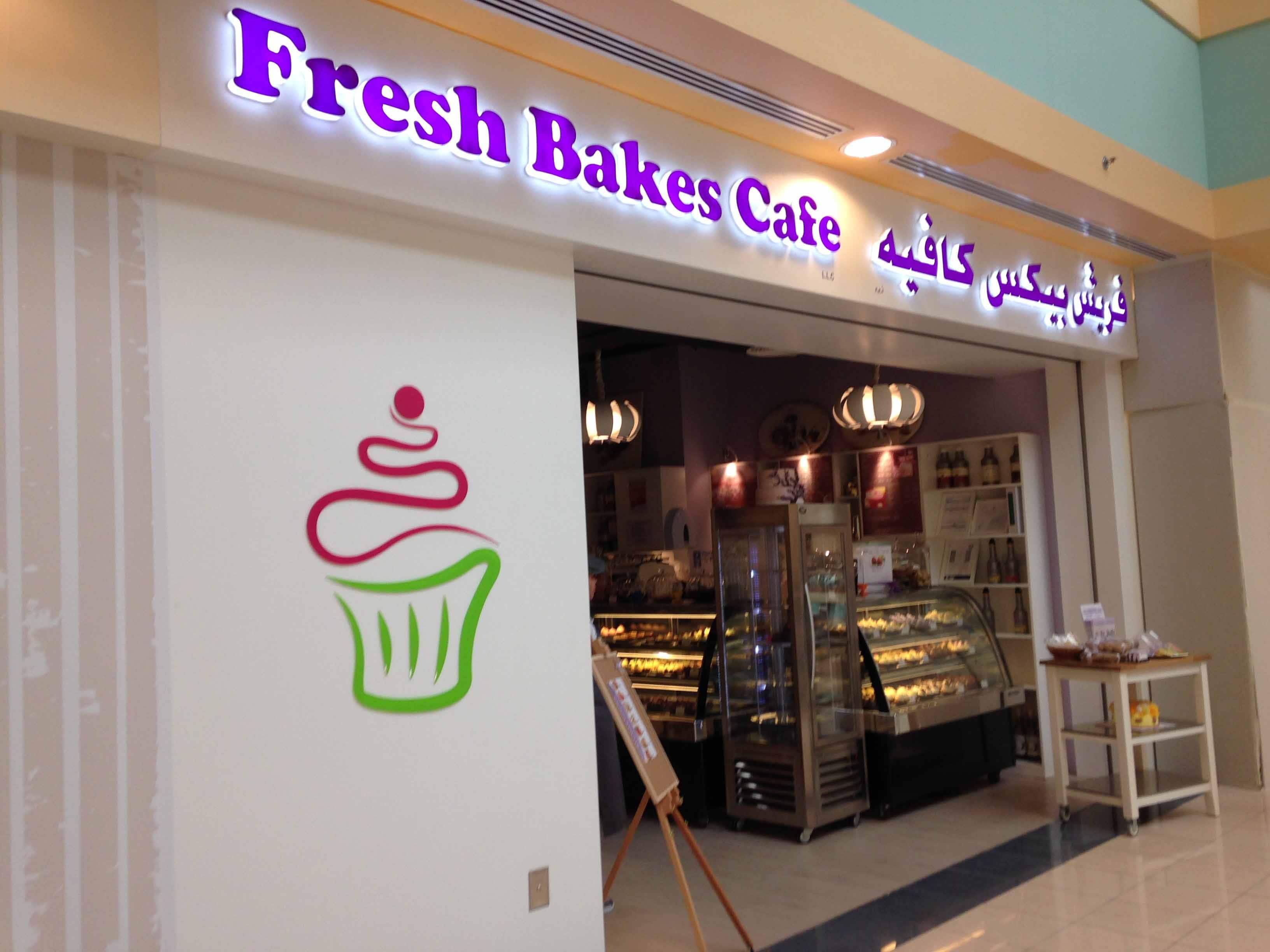 Fresh Bakes Café, Al Raha, Abu Dhabi | Zomato