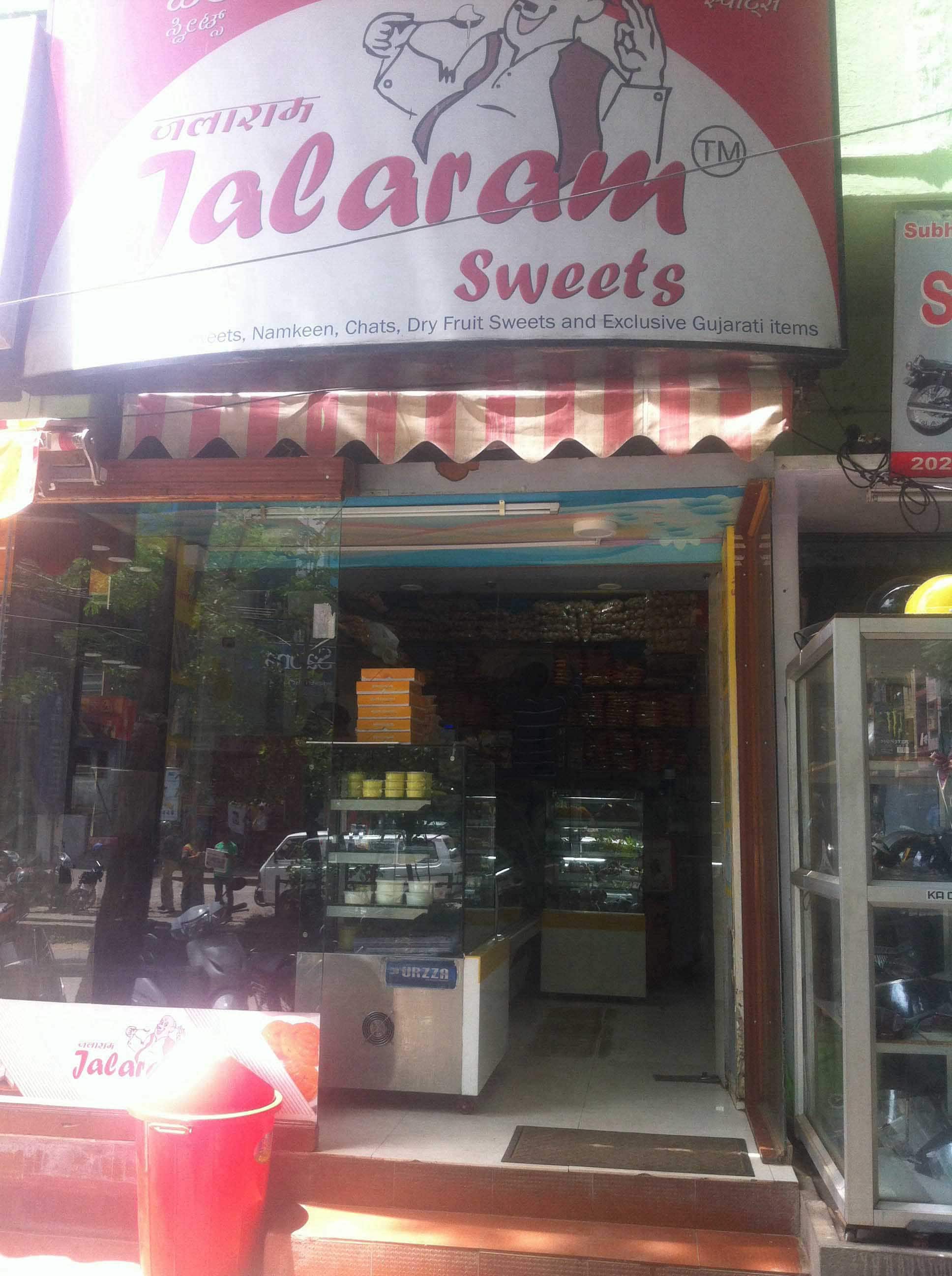Jalaram Sweets, Jayanagar, Bangalore | Zomato