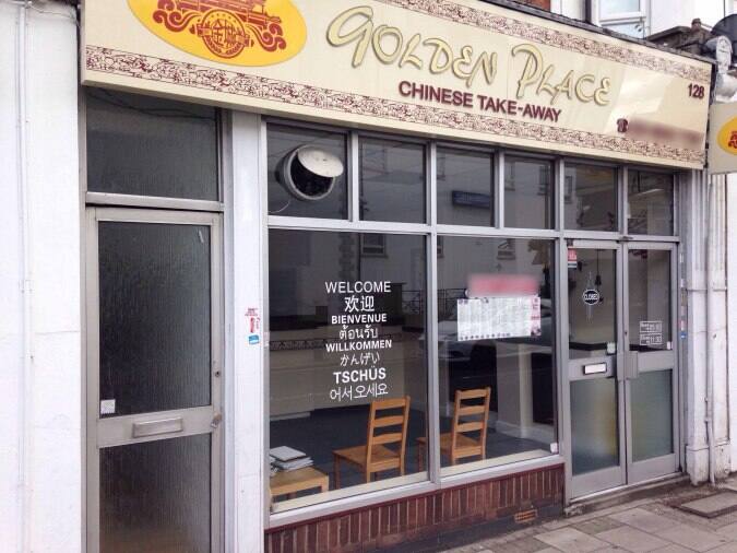 Golden Place, Wimbledon, London - Zomato UK