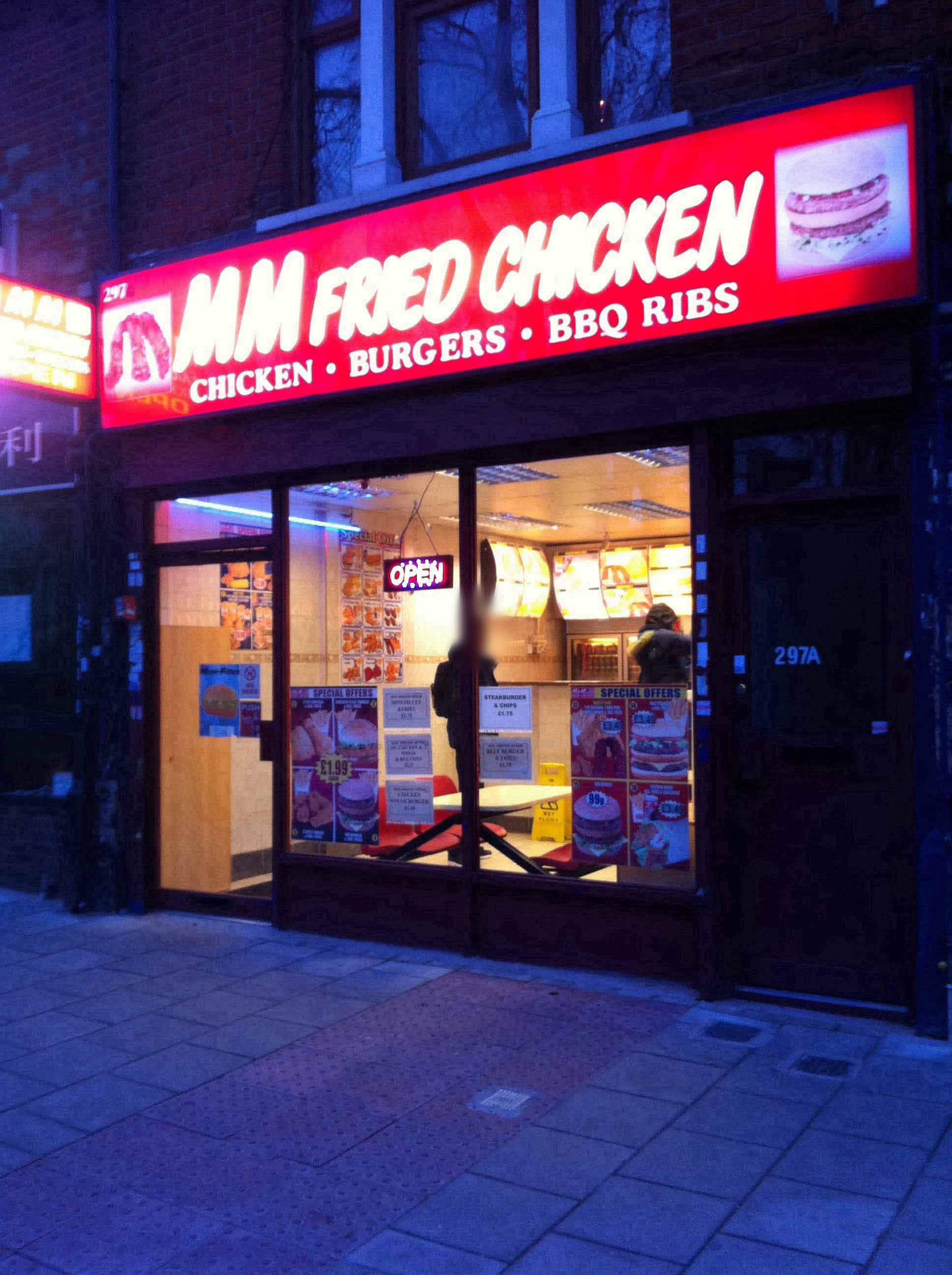 MM Fried Chicken, Sydenham, London | Zomato