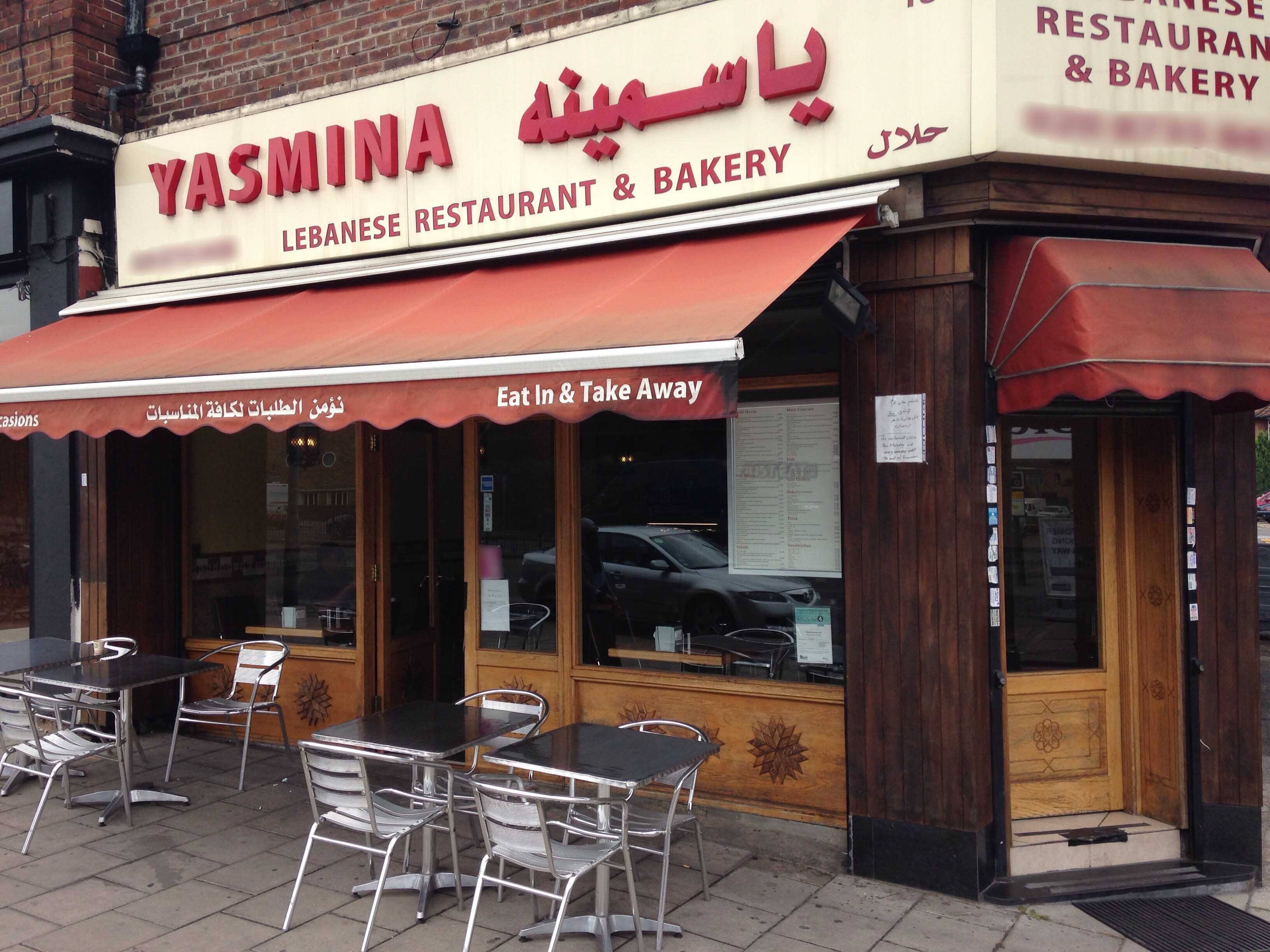 Menu of Yasmina, Acton, London