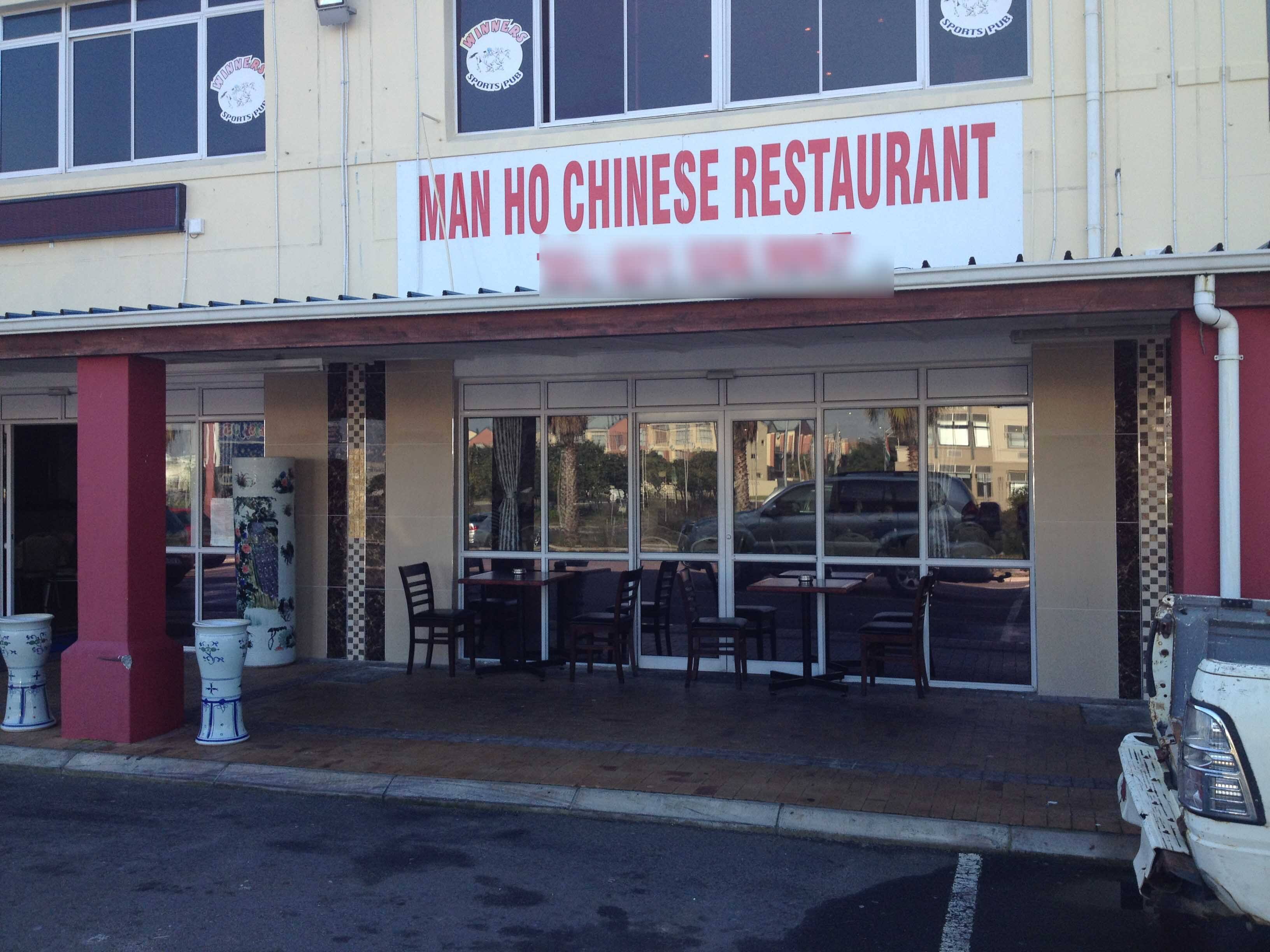 Man Ho Restaurant, Parklands, Cape Town | Zomato