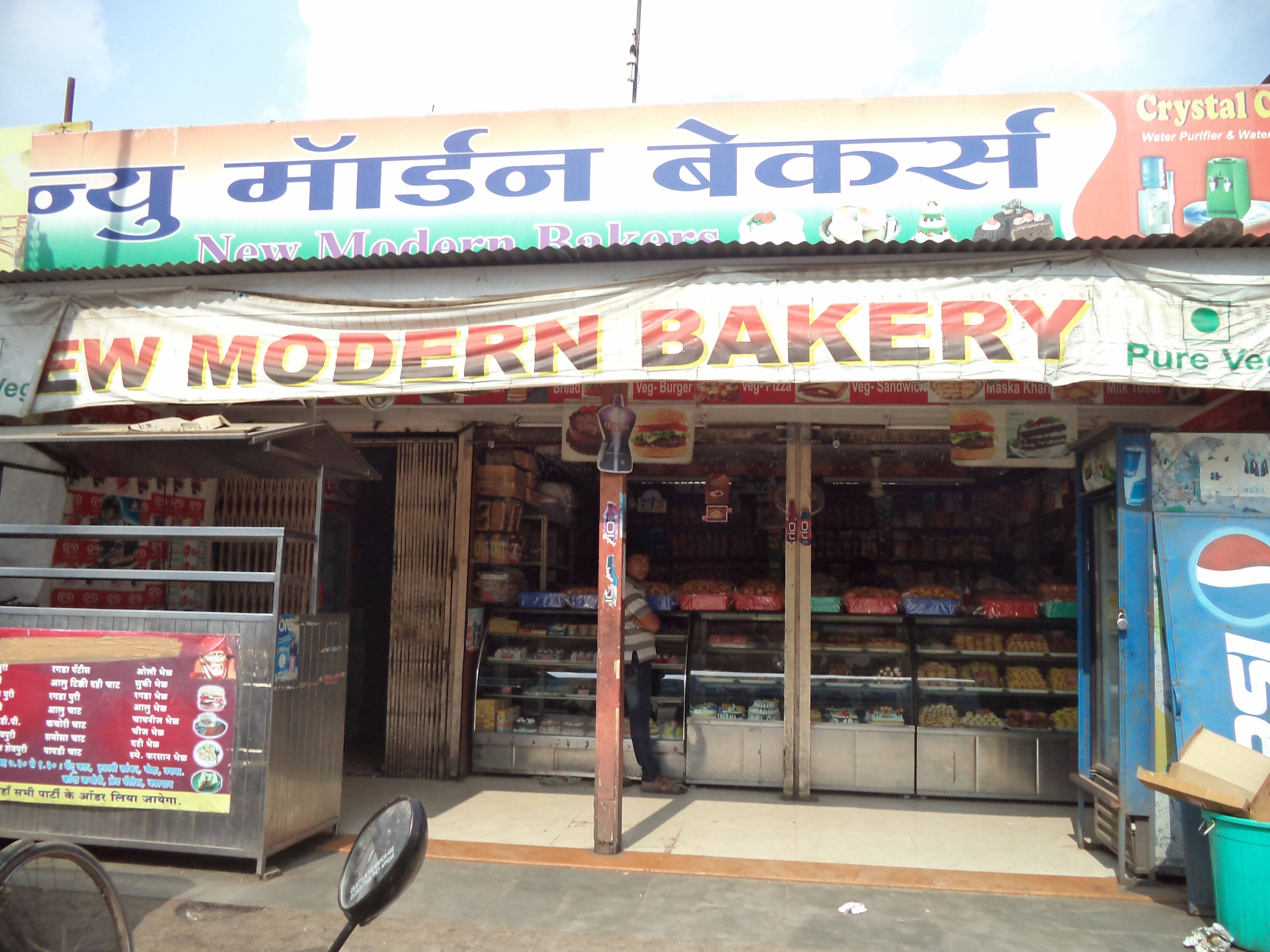 New Modern Bakery, Pimple Nilakh, Pune | Zomato