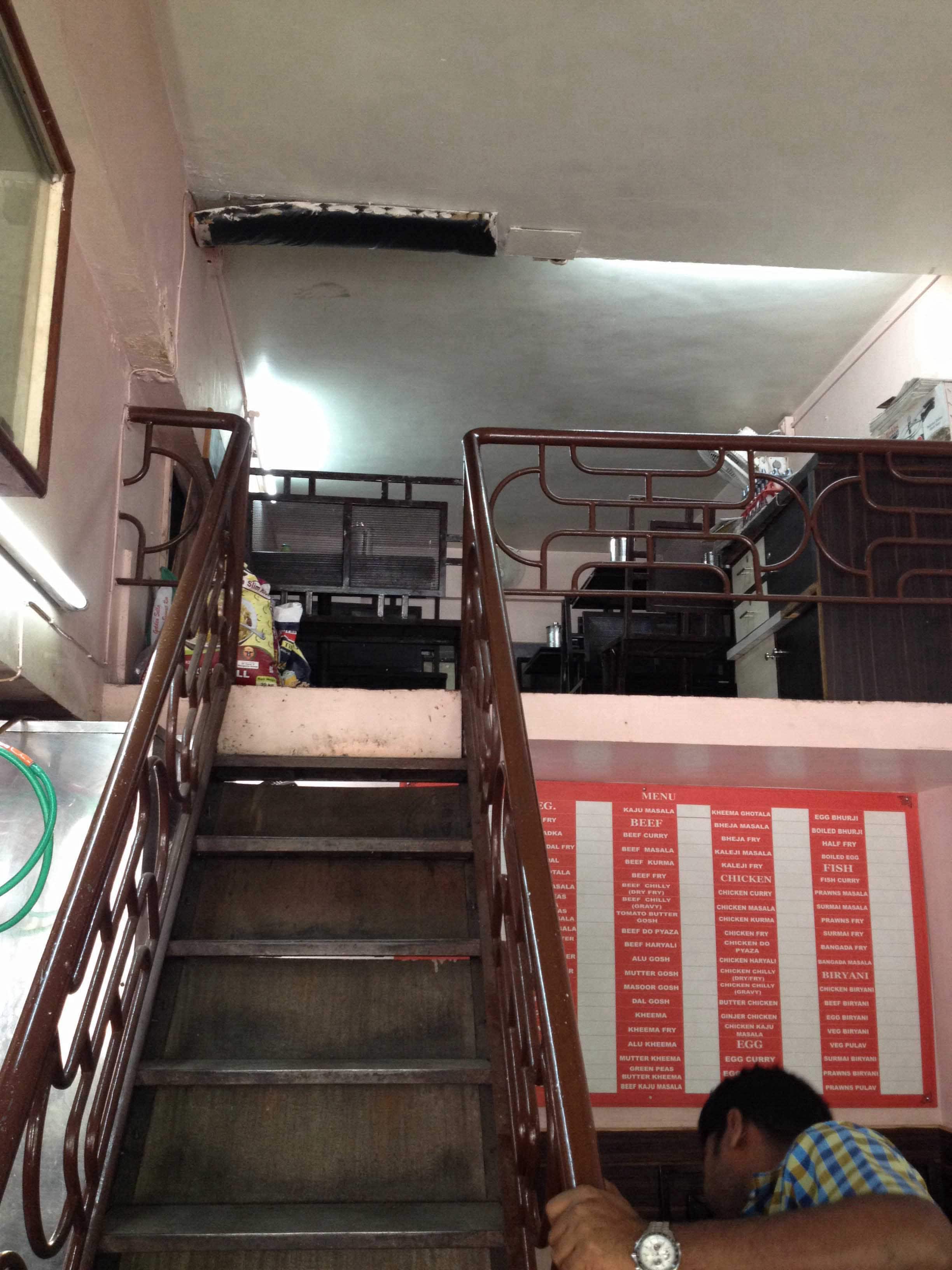 Hotel Sahil, Rasta Peth, Pune | Zomato