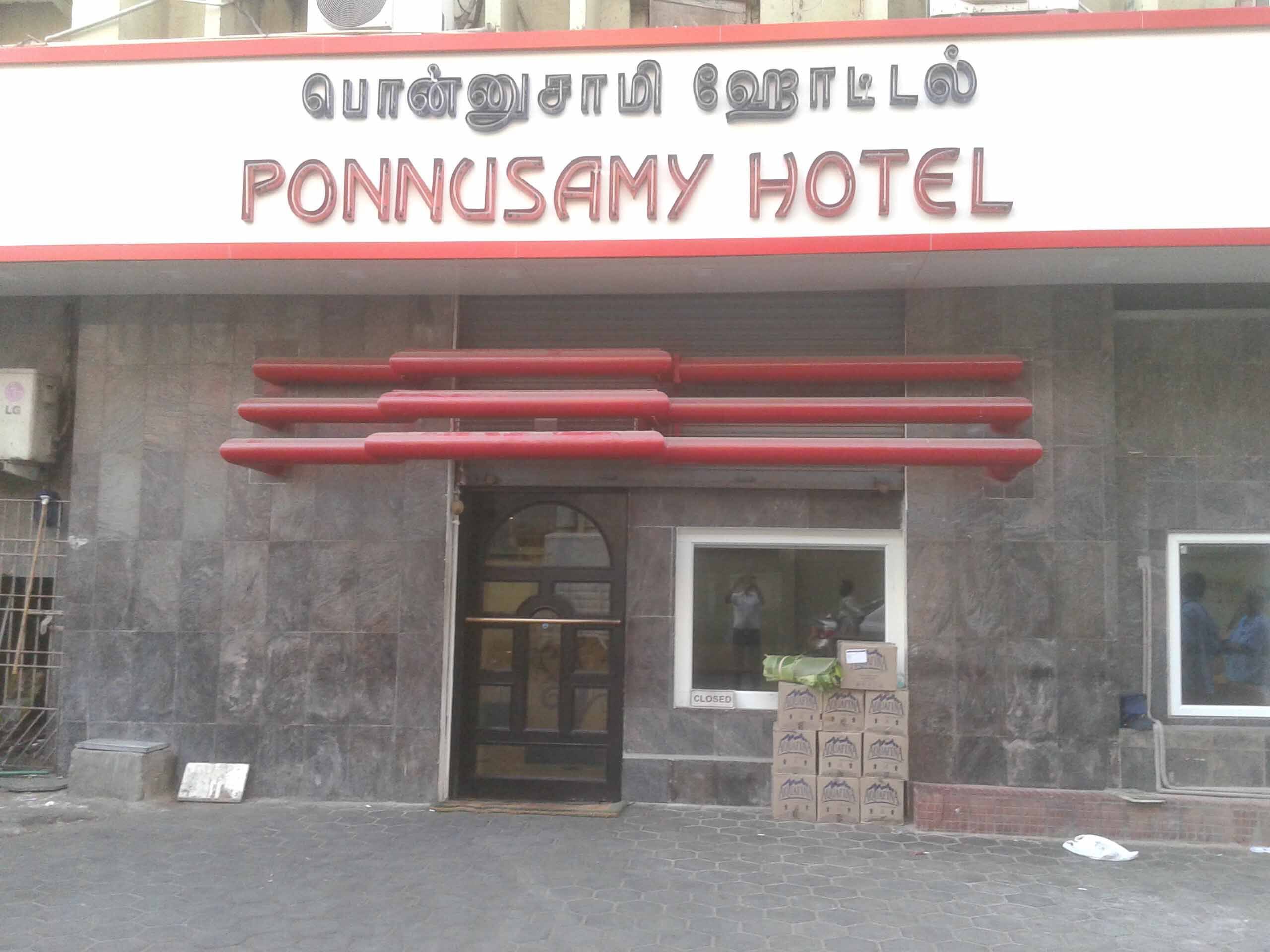 Ponnusamy Hotels, Egmore, Chennai - Restaurant - Zomato