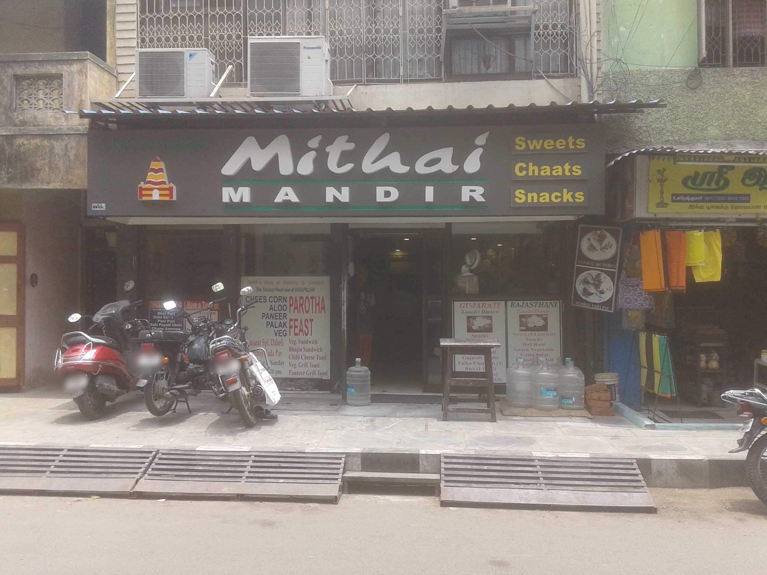 Menu of Mithai Mandir, Vadapalani, Chennai