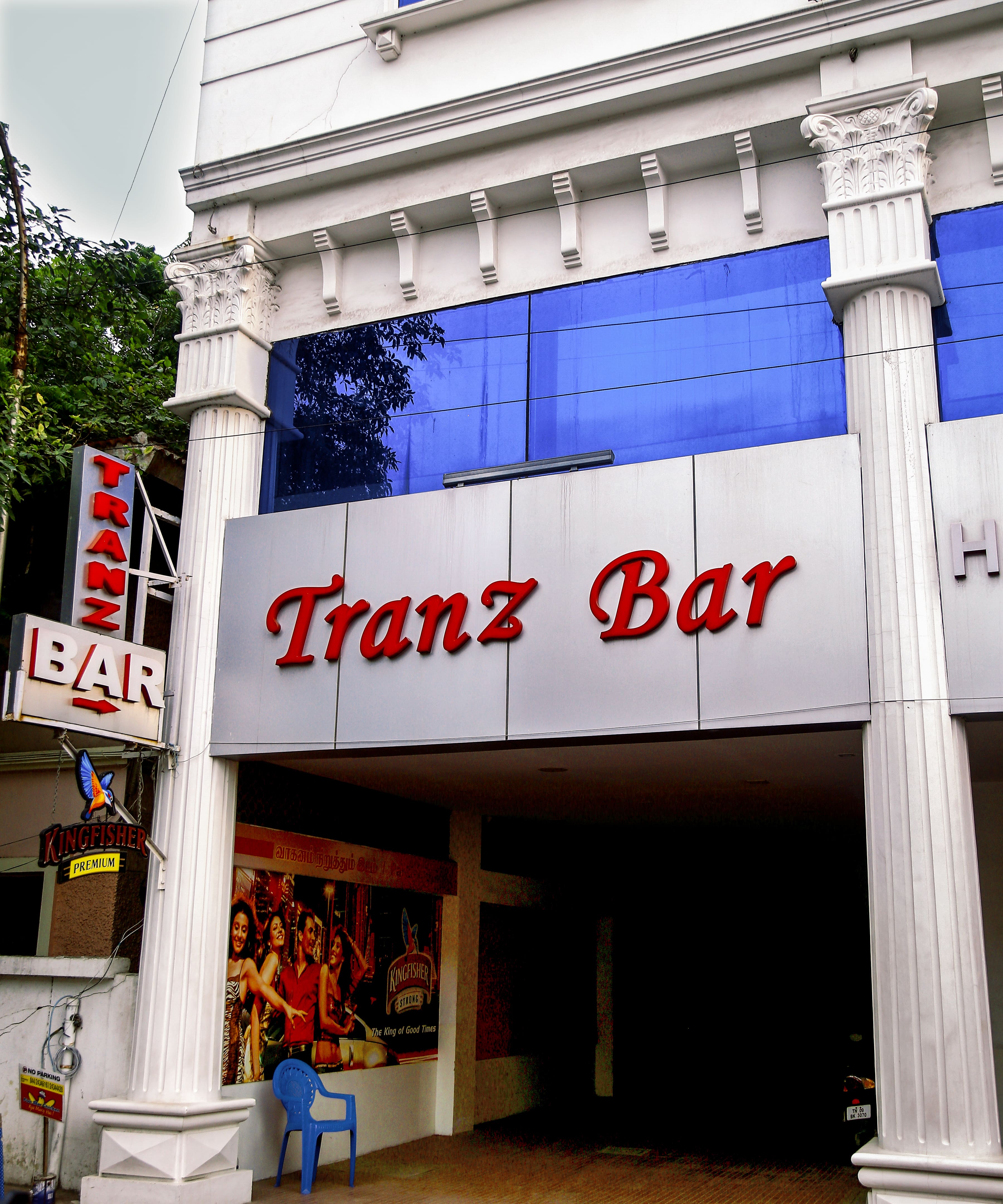 Tranz Bar Menu, Menu for Tranz Bar, T. Nagar, Chennai