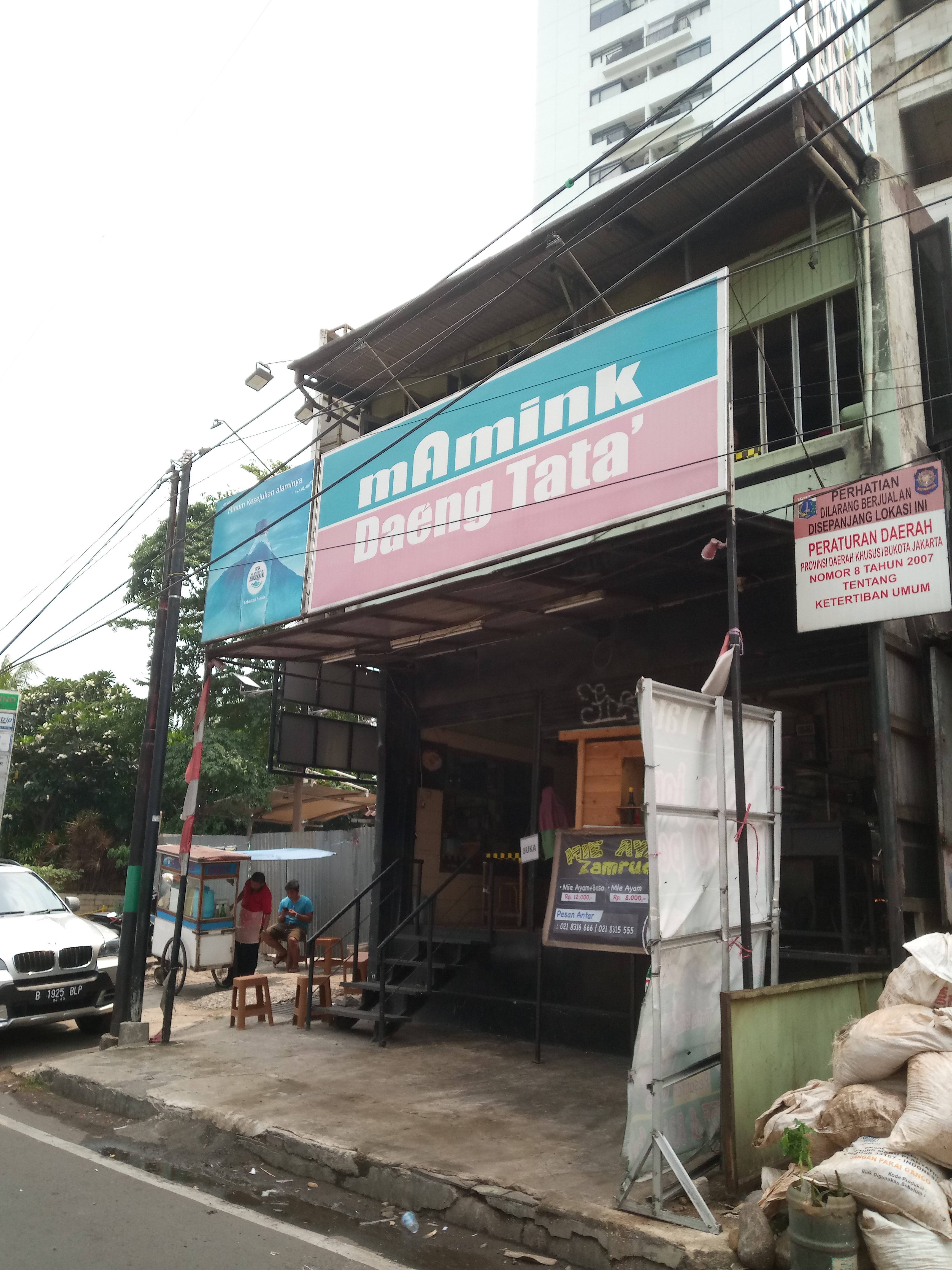 Mamink Daeng Tata, Tebet, Jakarta | Zomato