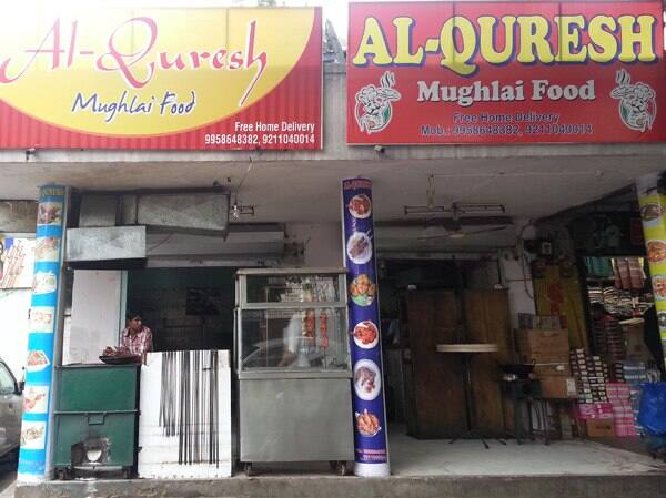 Al Quresh Menu, Menu for Al Quresh, Moti Bagh, New Delhi - Zomato