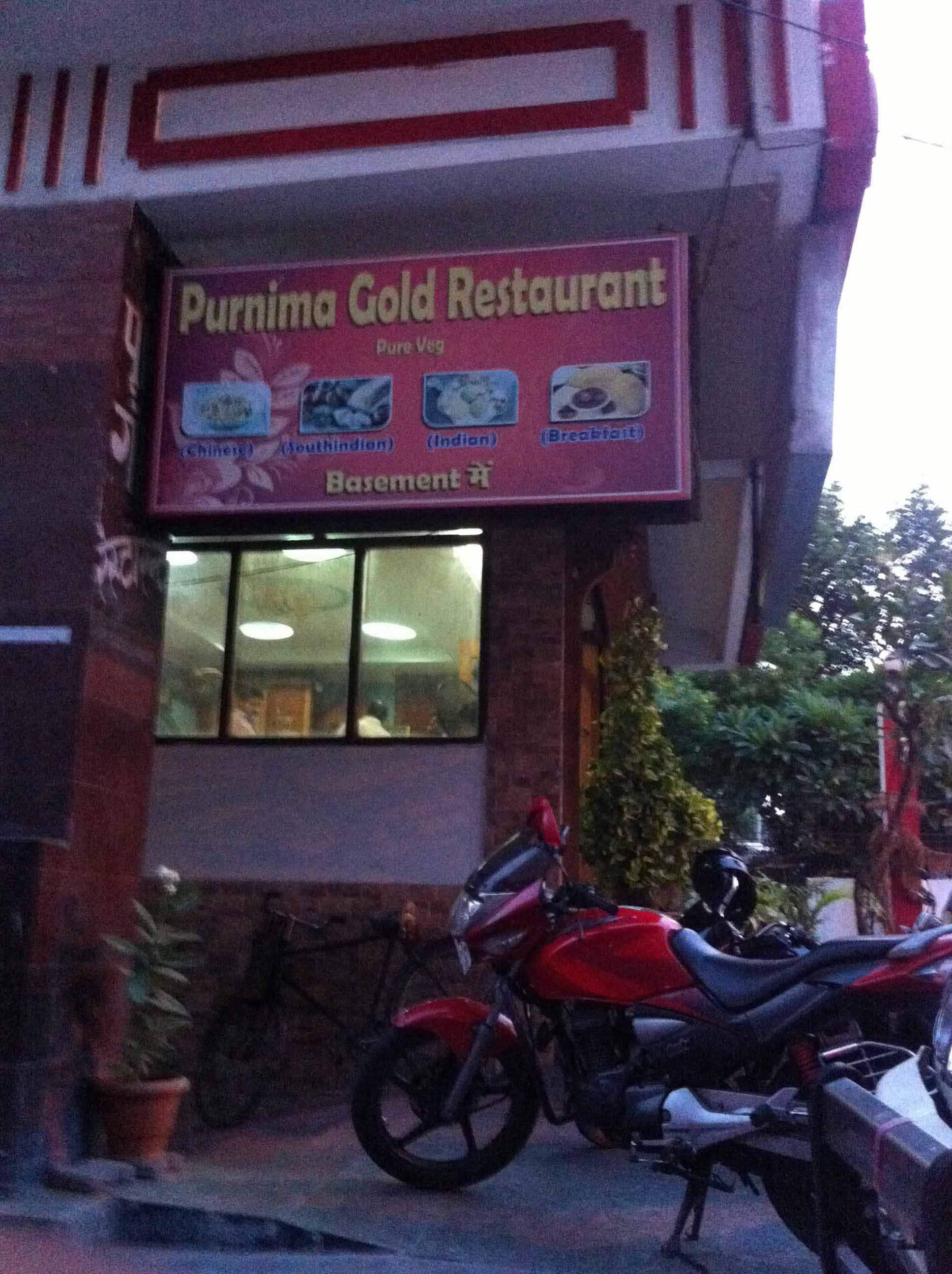 Menu of Purnima Gold Restaurant - Hotel New Ram Krishna, Hazratganj ...