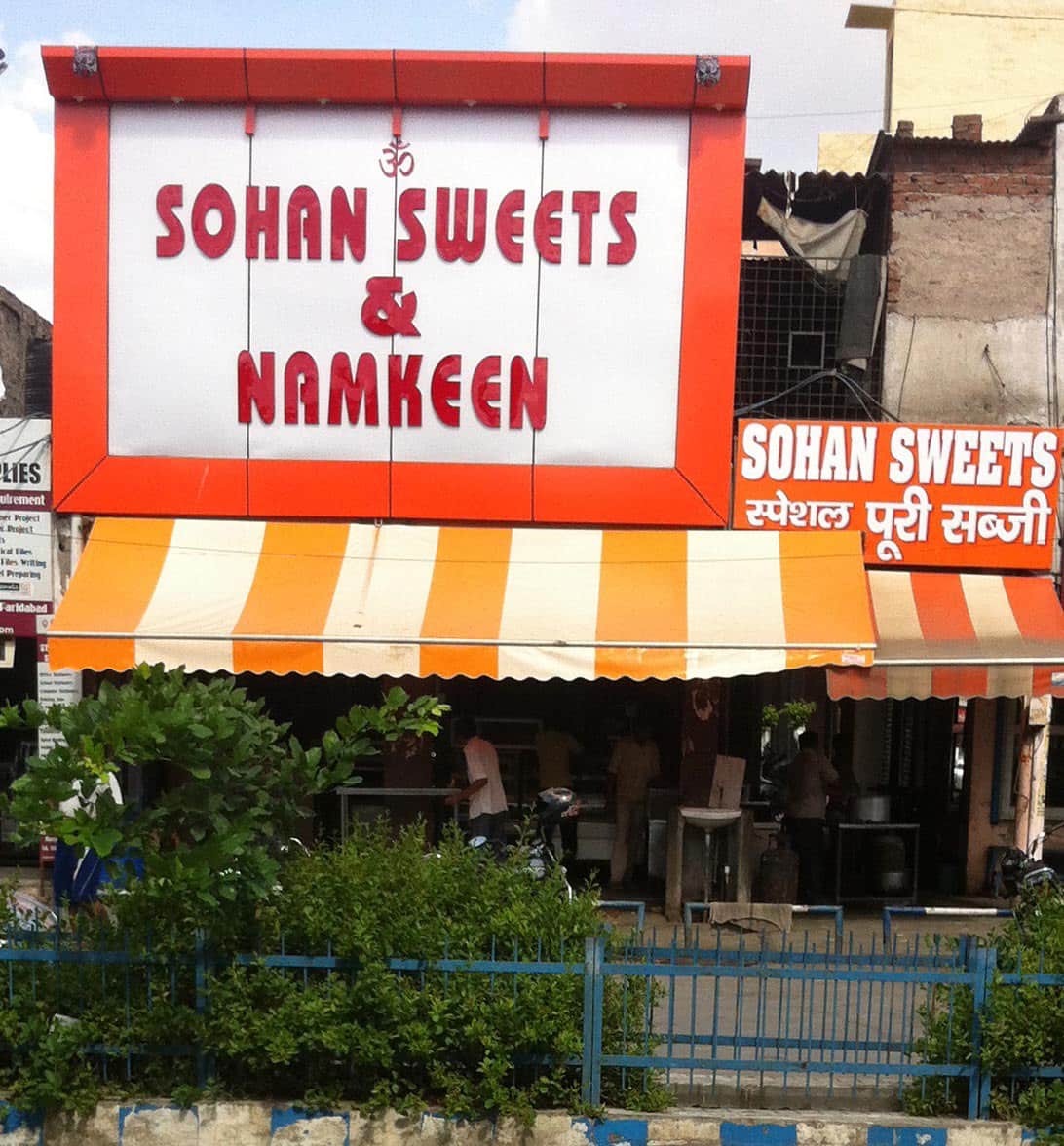 Sohan Sweets & Namkeen, Sector 17, Faridabad | Zomato