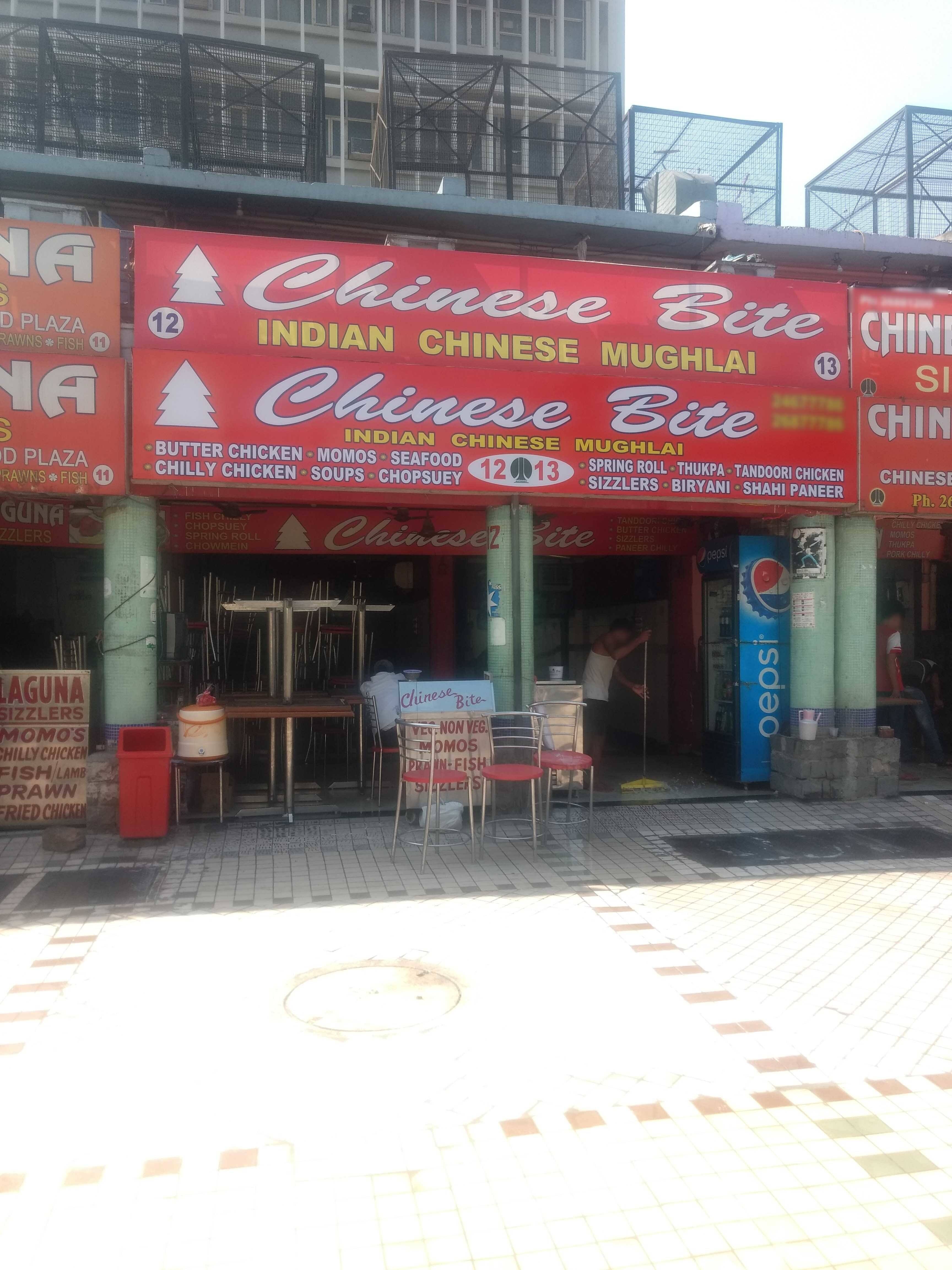Menu Of Chinese Bite Chanakyapuri New Delhi Menu Of Chinese Bite Chanakyapuri New Delhi