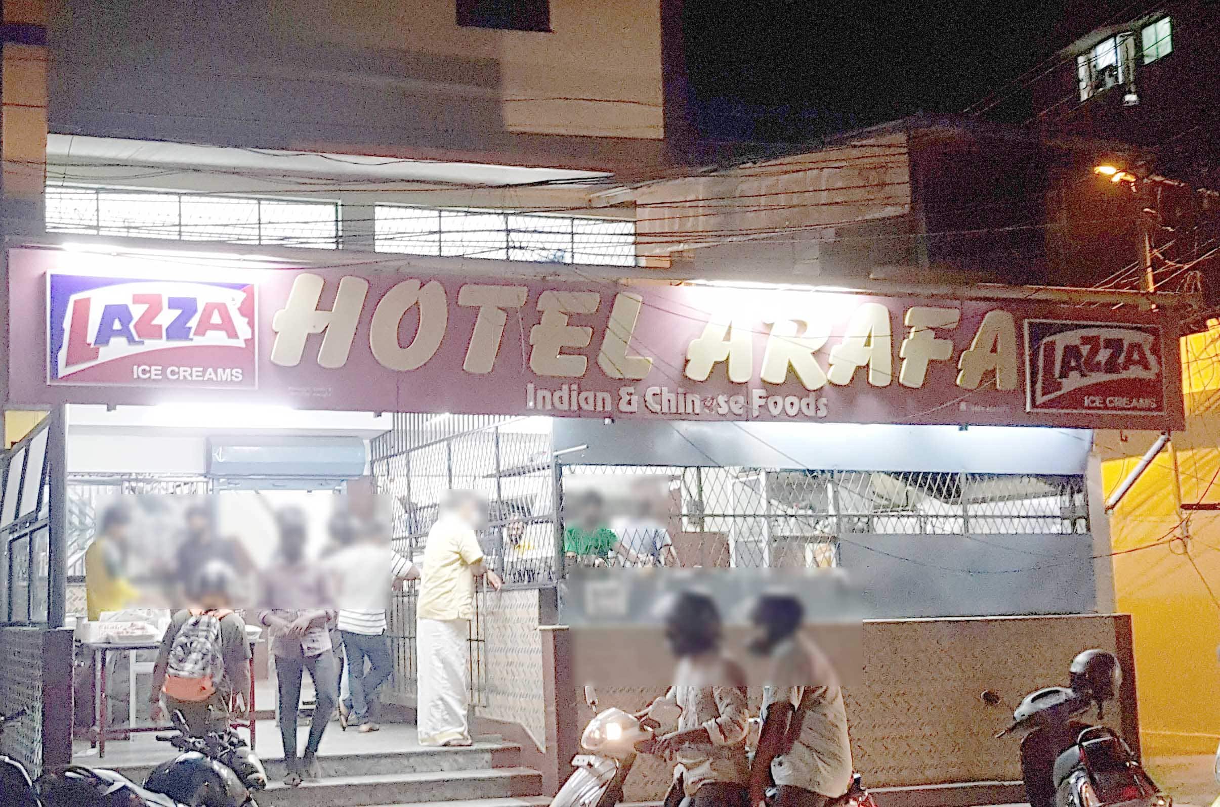 Hotel Arafa, Chullickal, Kochi | Zomato