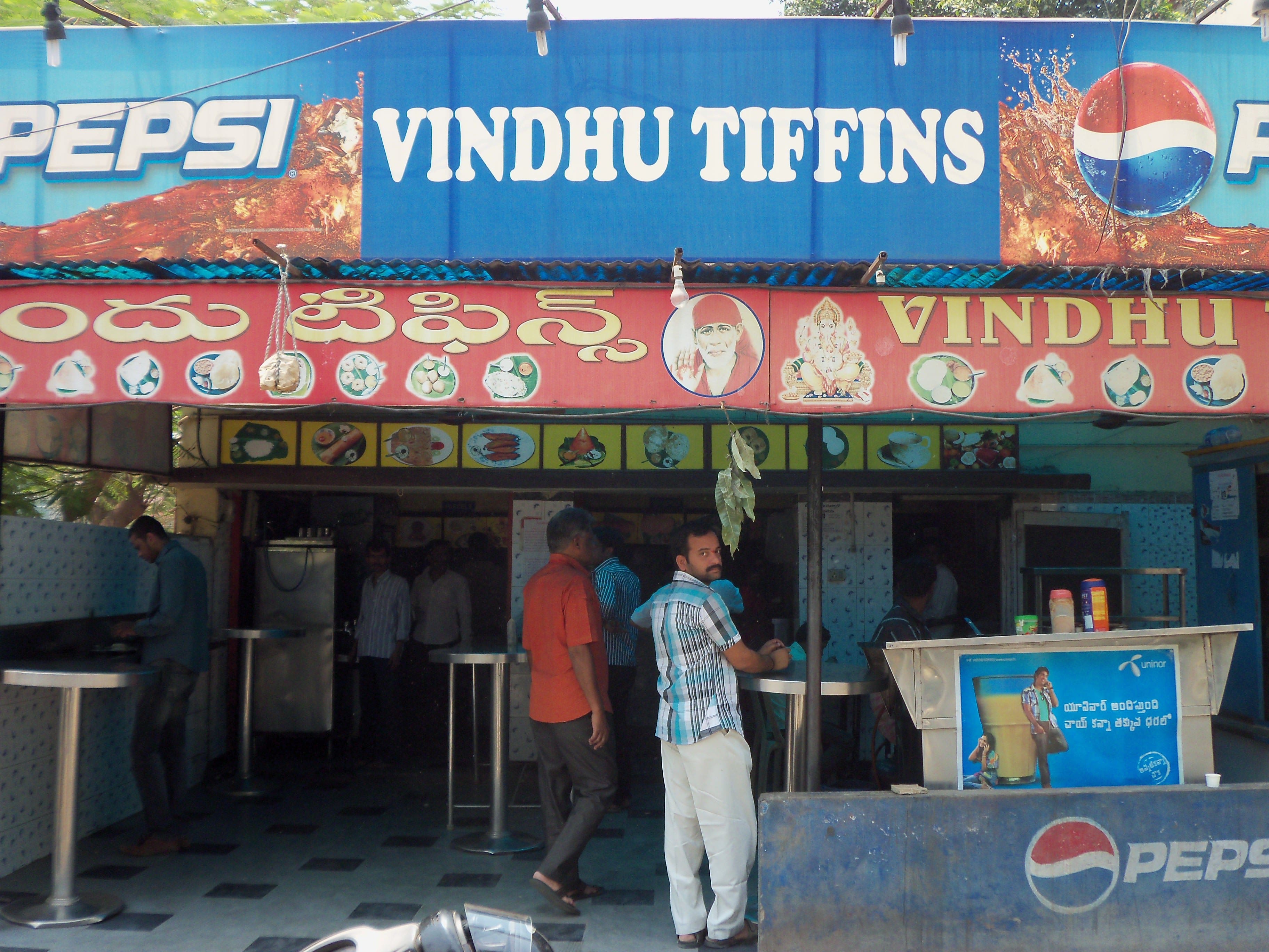 Menu of Vindhu Tiffins, S R Nagar, Hyderabad