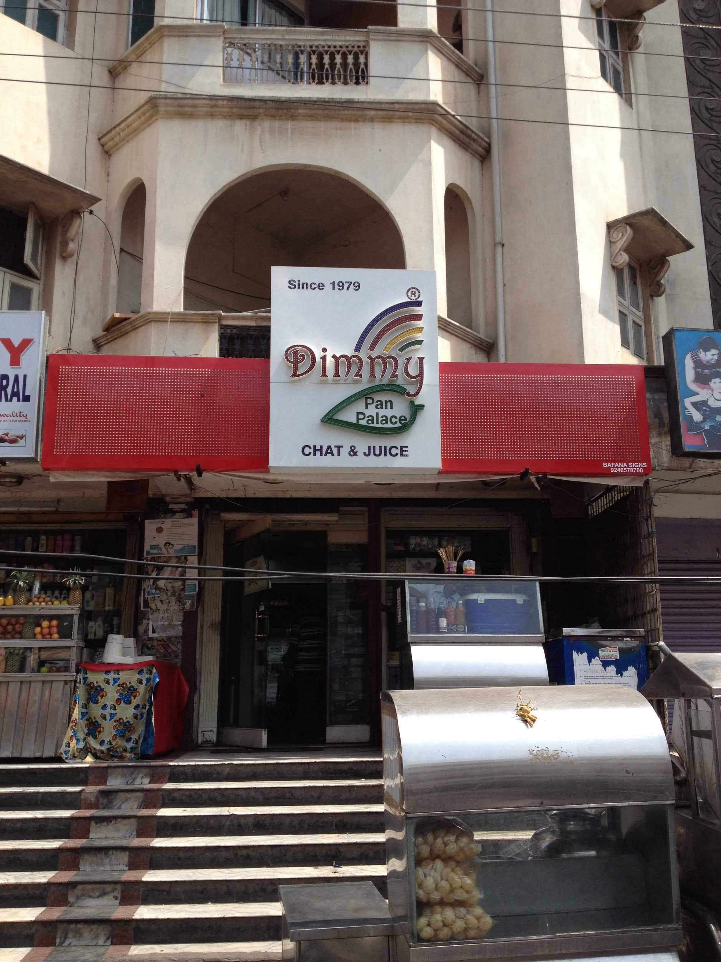 Dimmy's Pan Palace, PG Road, Secunderabad | Zomato