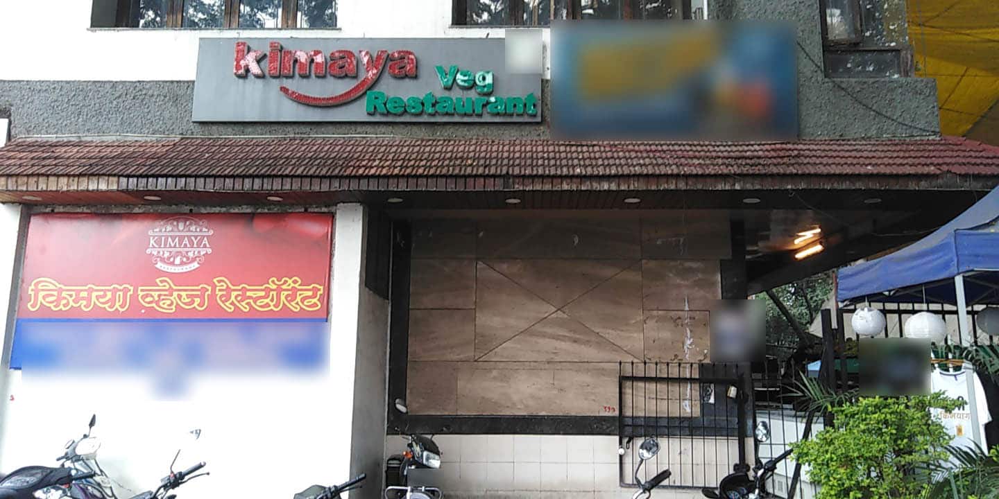 Kimaya Veg Restaurant, Kothrud, Pune | Zomato