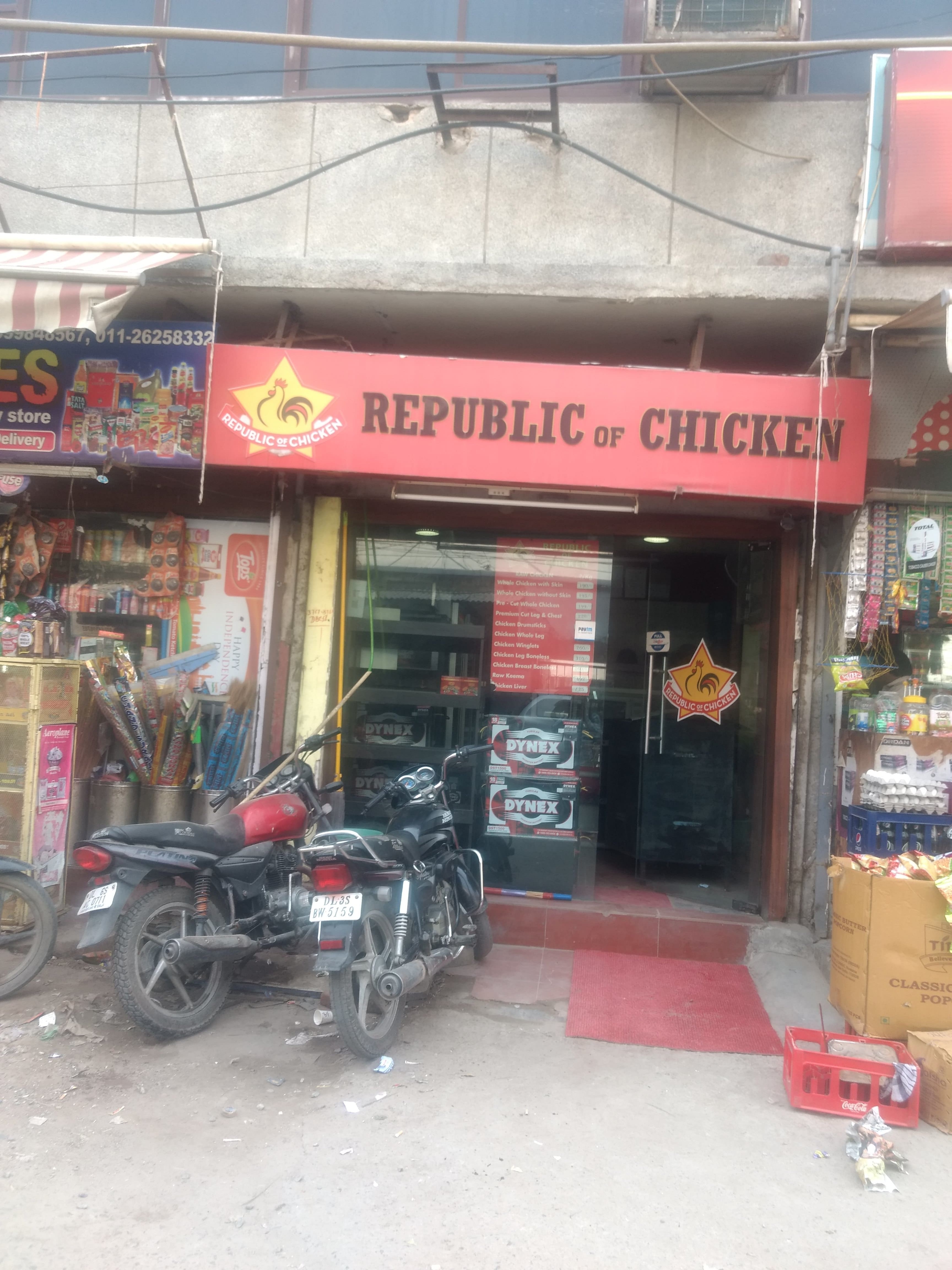 Republic of Chicken, South Extension 2, New Delhi | Zomato