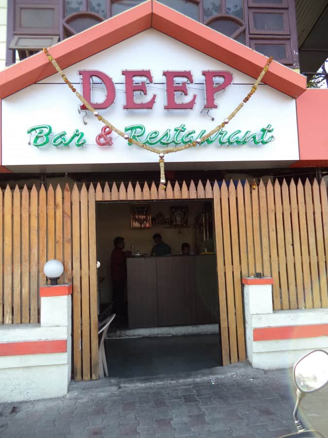 Deep Bar & Restaurant, Pimpri, Pune - Zomato