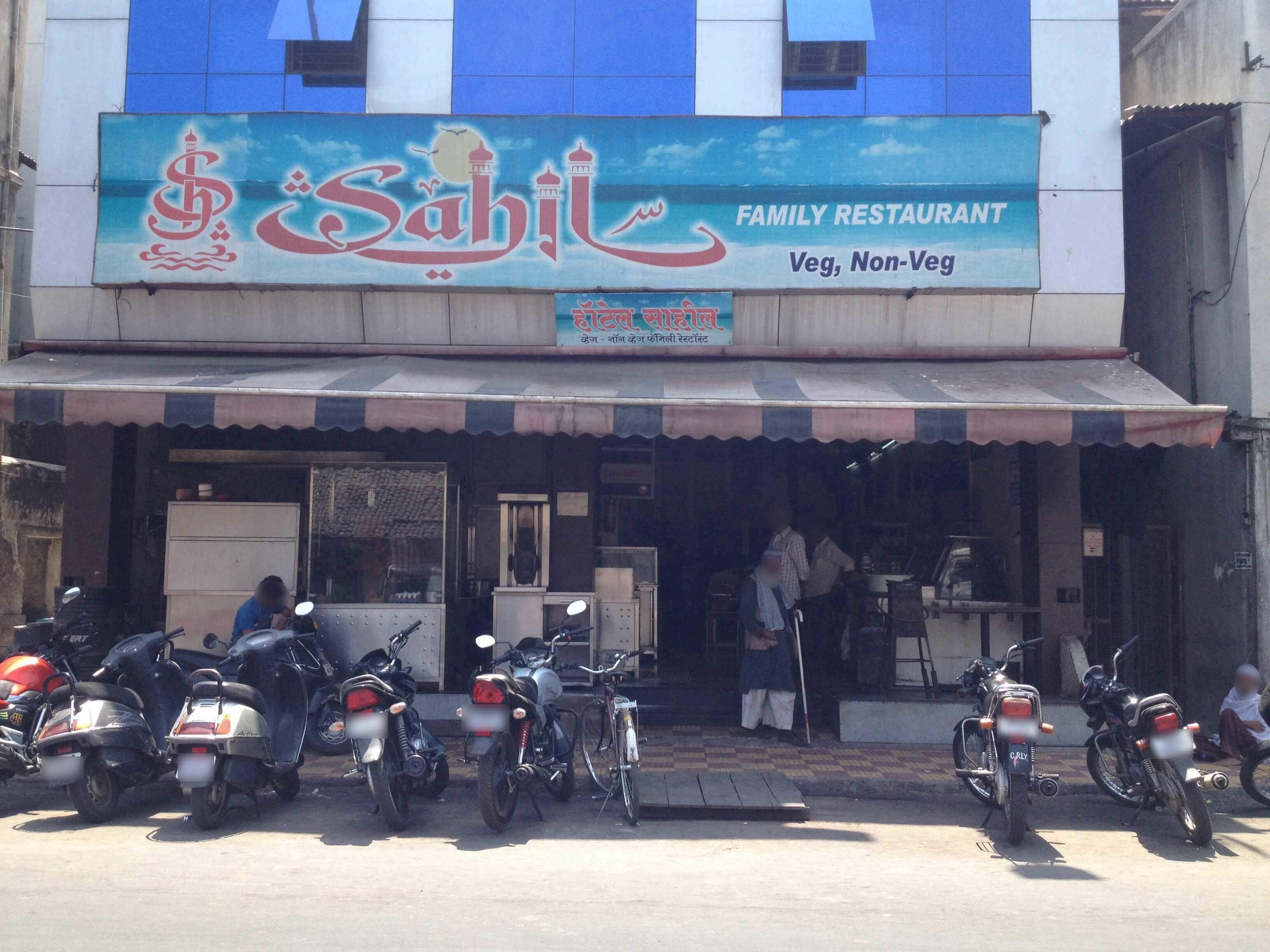 Hotel Sahil, Camp Area, Pune | Zomato