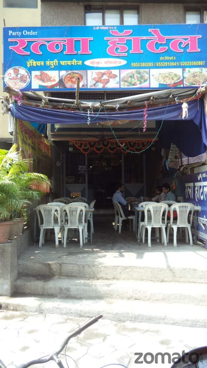 Hotel Ratna, Pune University, Pune | Zomato