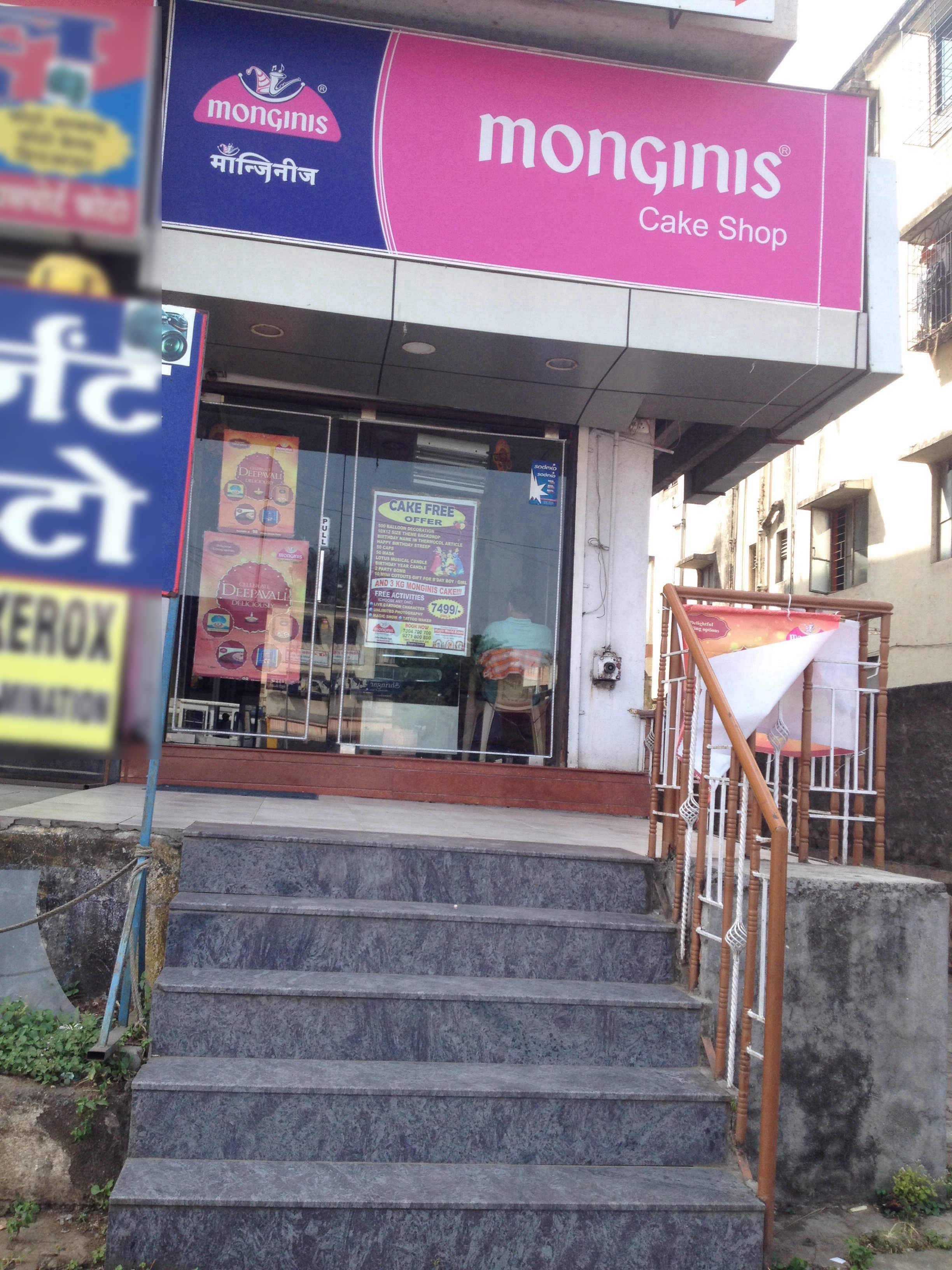 Monginis, Kothrud, Pune | Zomato