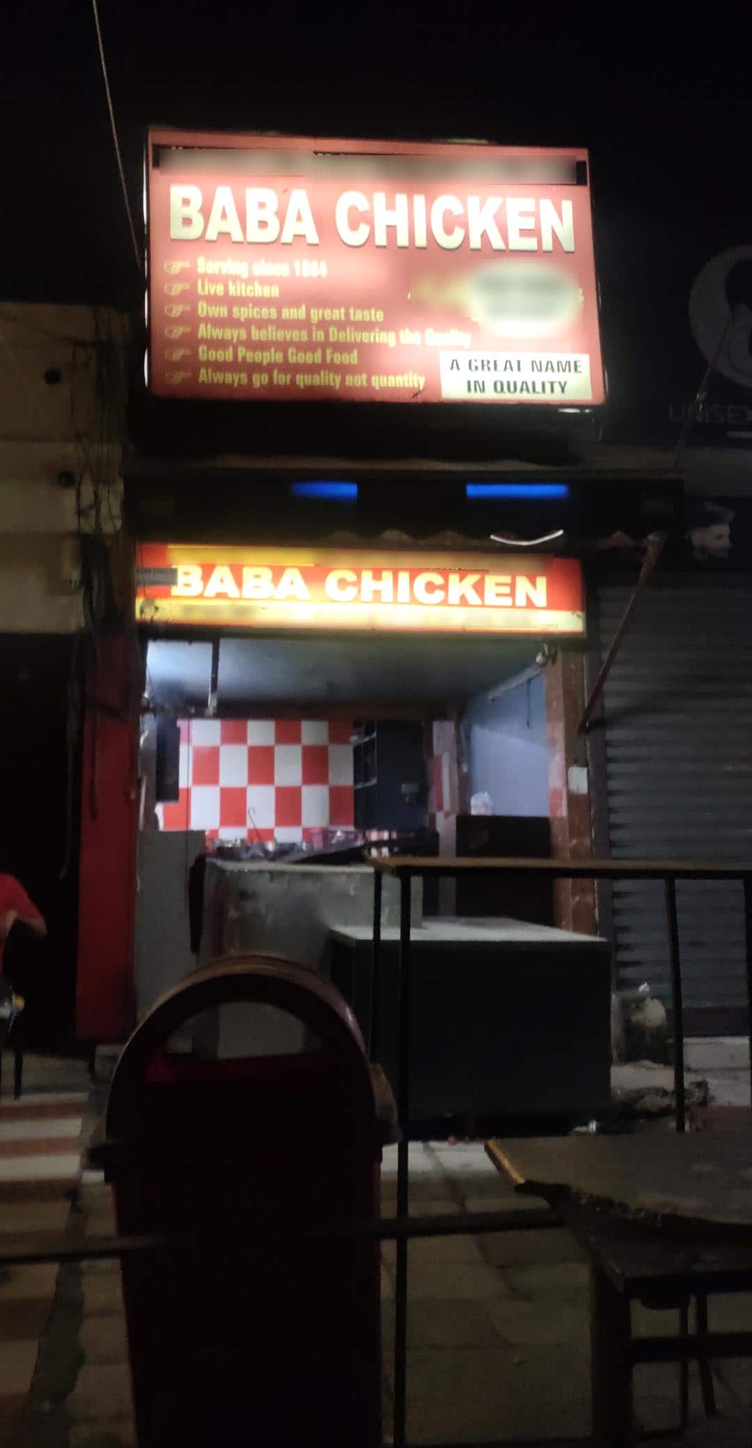 Baba Chicken, Dugri, Ludhiana | Zomato