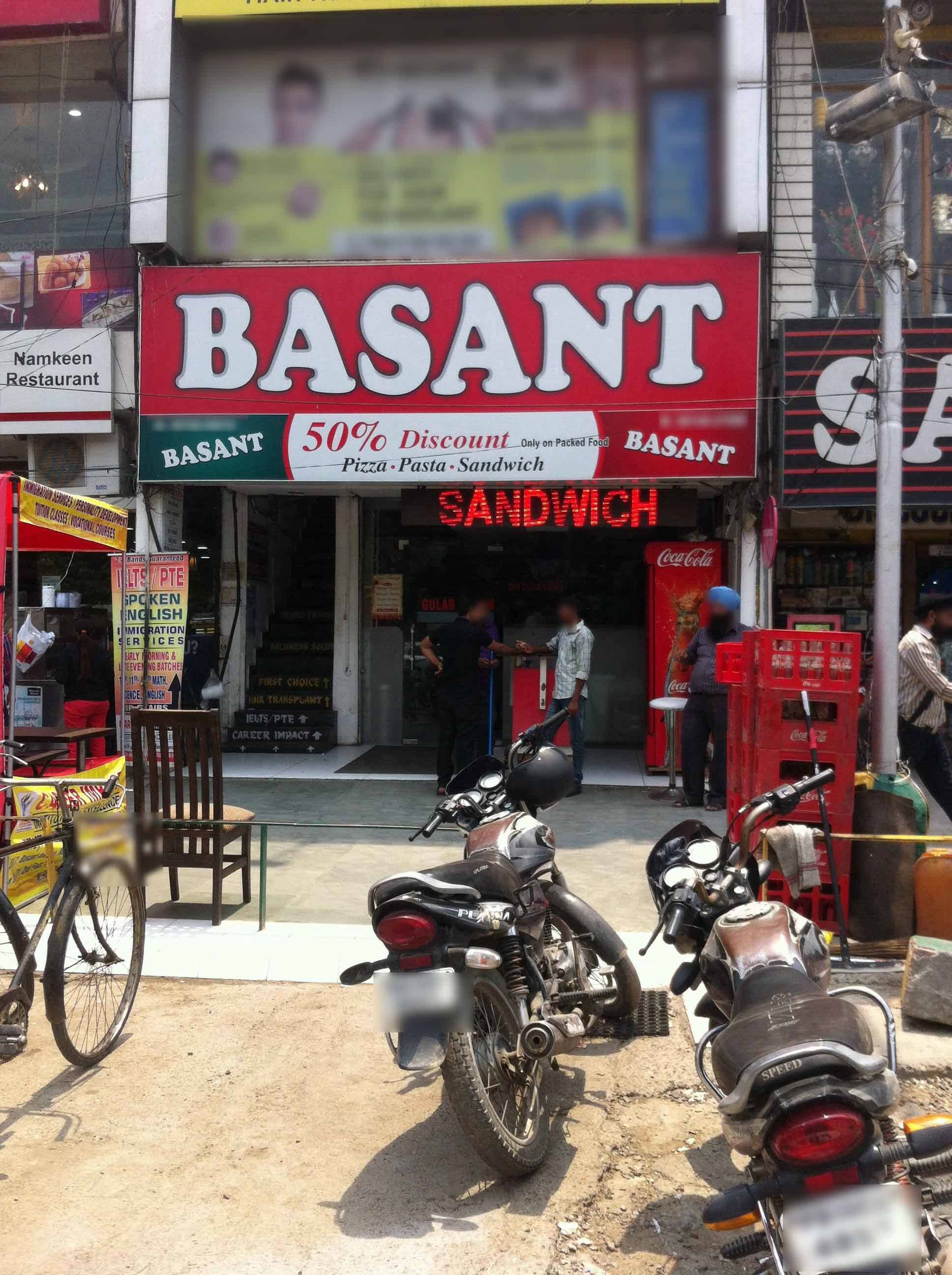 Basant Restaurant, Dugri, Ludhiana - Zomato