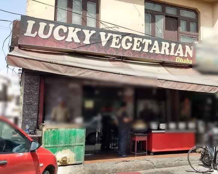 Lucky Vegetarian Dhaba, Jawahar Nagar, Ludhiana | Zomato