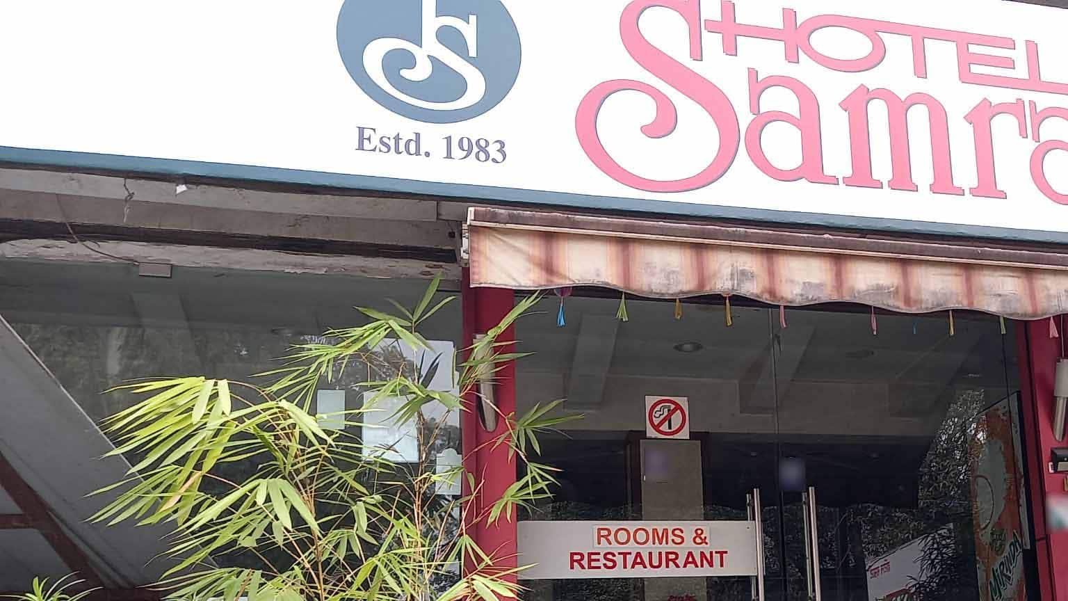 Hotel Samrat, Mumbai Naka, Nashik | Zomato