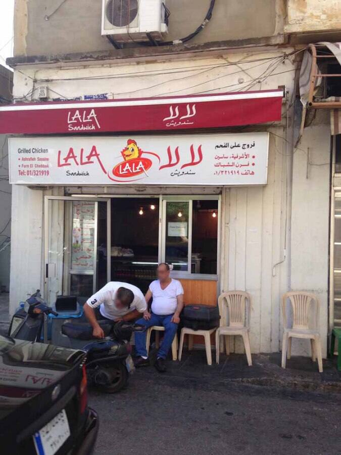 Sandwich Restaurant Beirut Lebanon at Laverne Gonsales blog