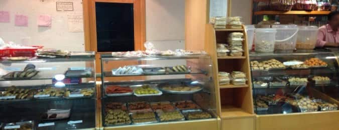 Al Reem Bakery Menu, Menu for Al Reem Bakery, Nuaimiya, Ajman - Zomato