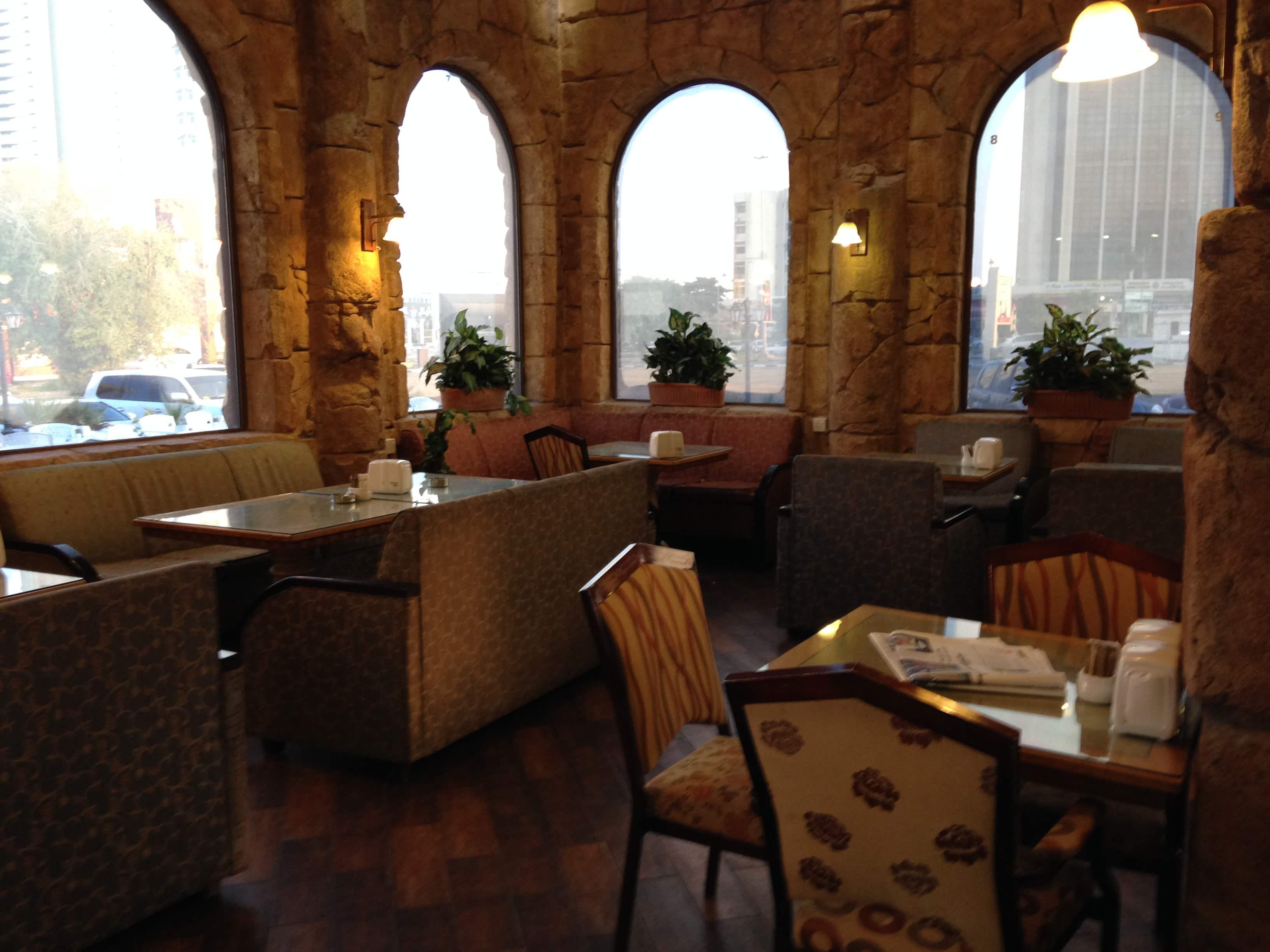 Menu of Al Meshwar, Town Centre, Fujairah