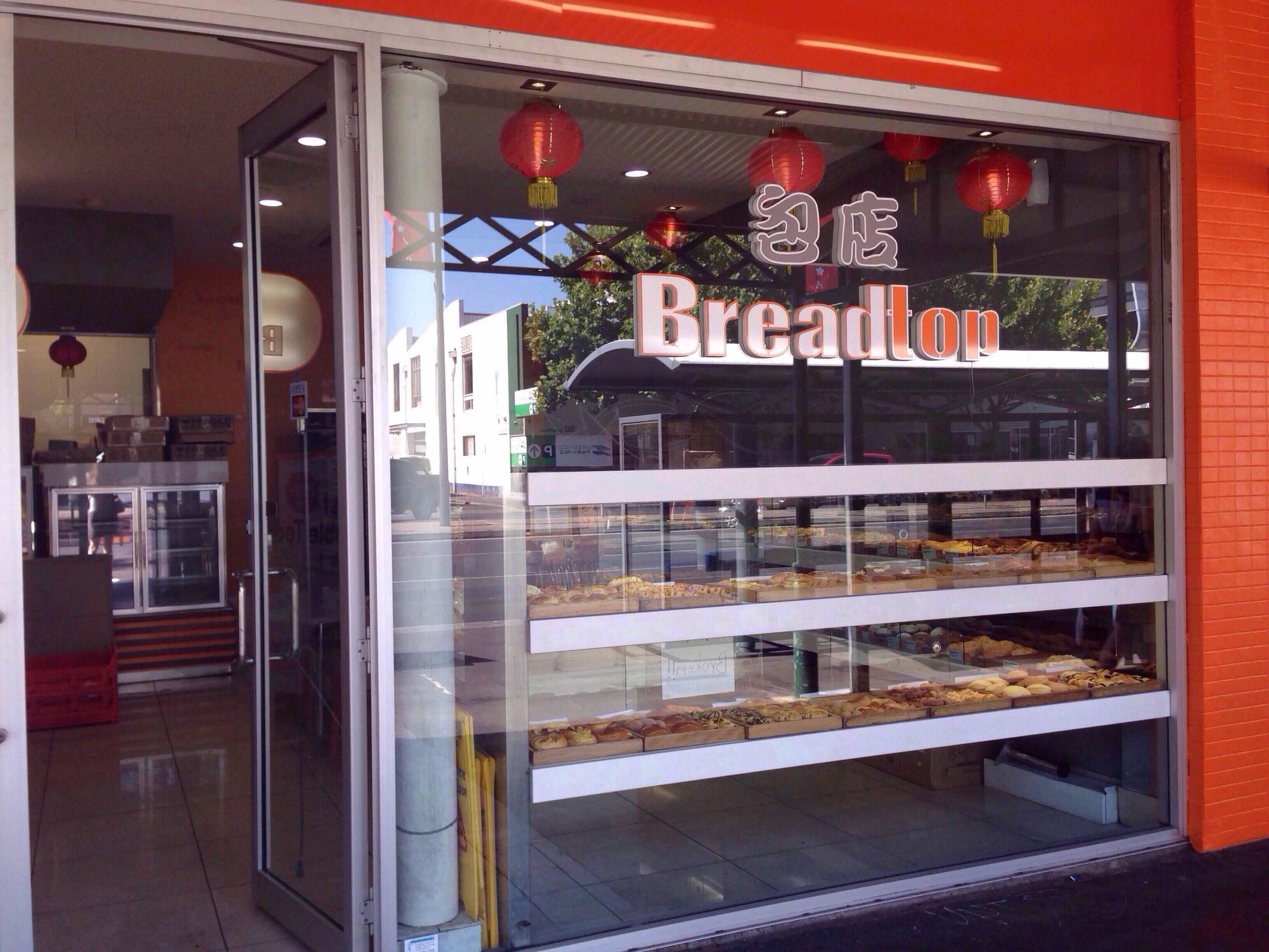 Breadtop Menu, Menu for Breadtop, City Centre, Adelaide