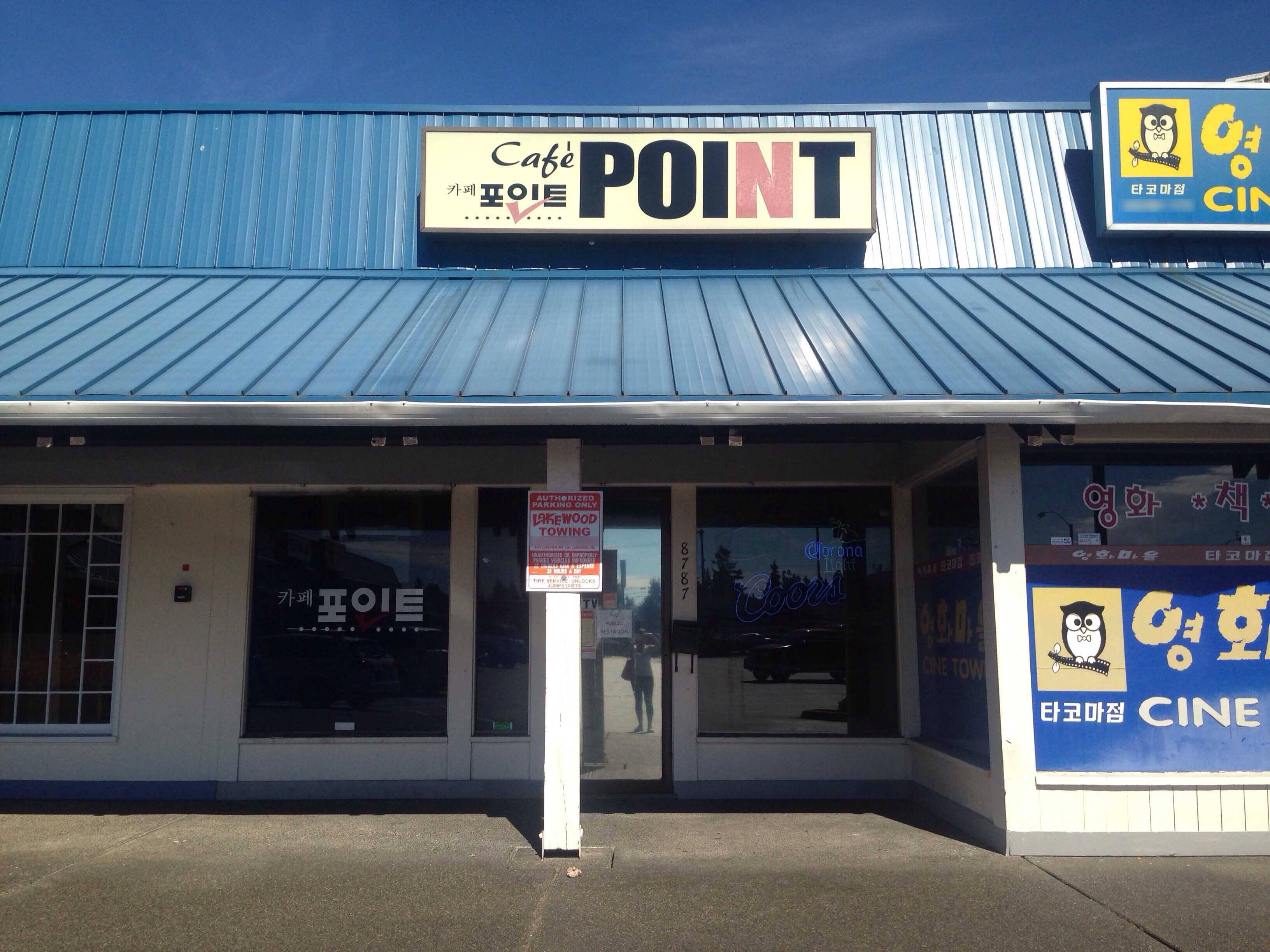 Cafe Point, Lakewood, Lakewood | Zomato