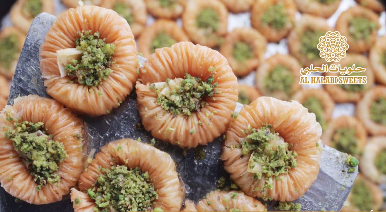 Al Halabi Sweets, Al Qurm, Ras al-Khaimah | Zomato