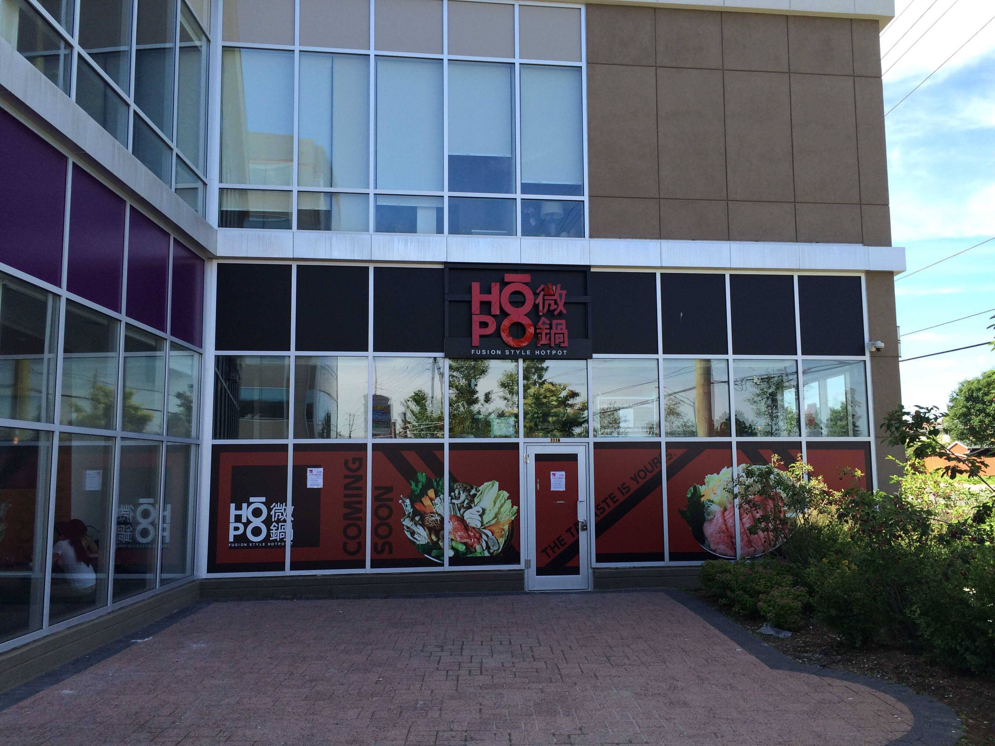 HoPo Fusion Style Hot Pot, Markham, Toronto | Zomato