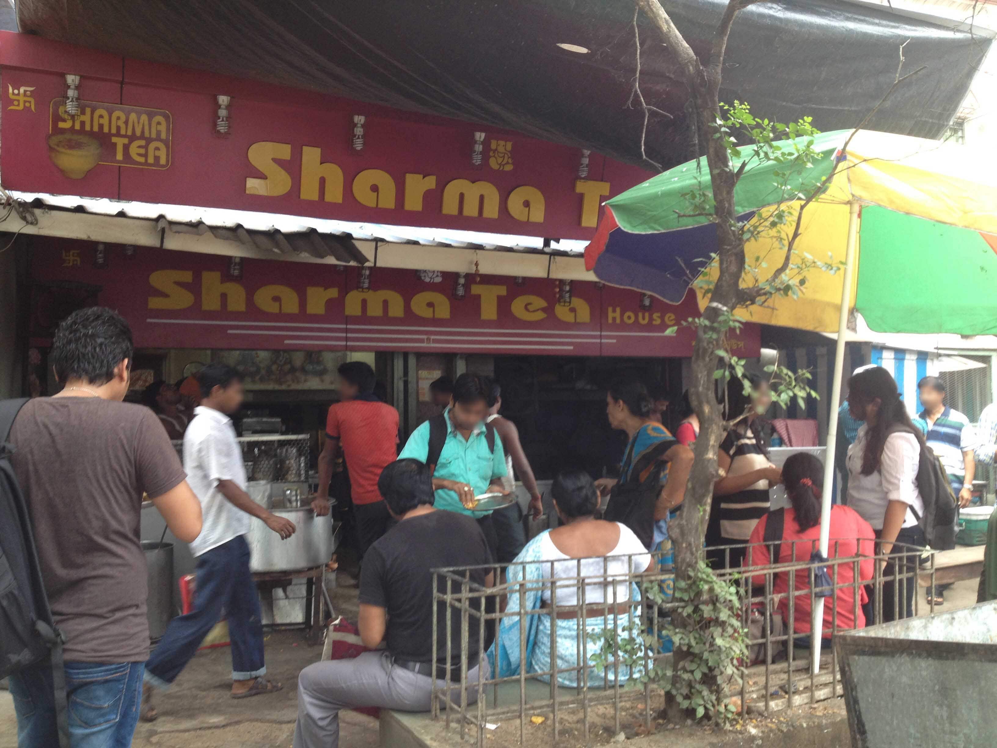 Menu of Sharma Tea House, Bhawanipur, Kolkata