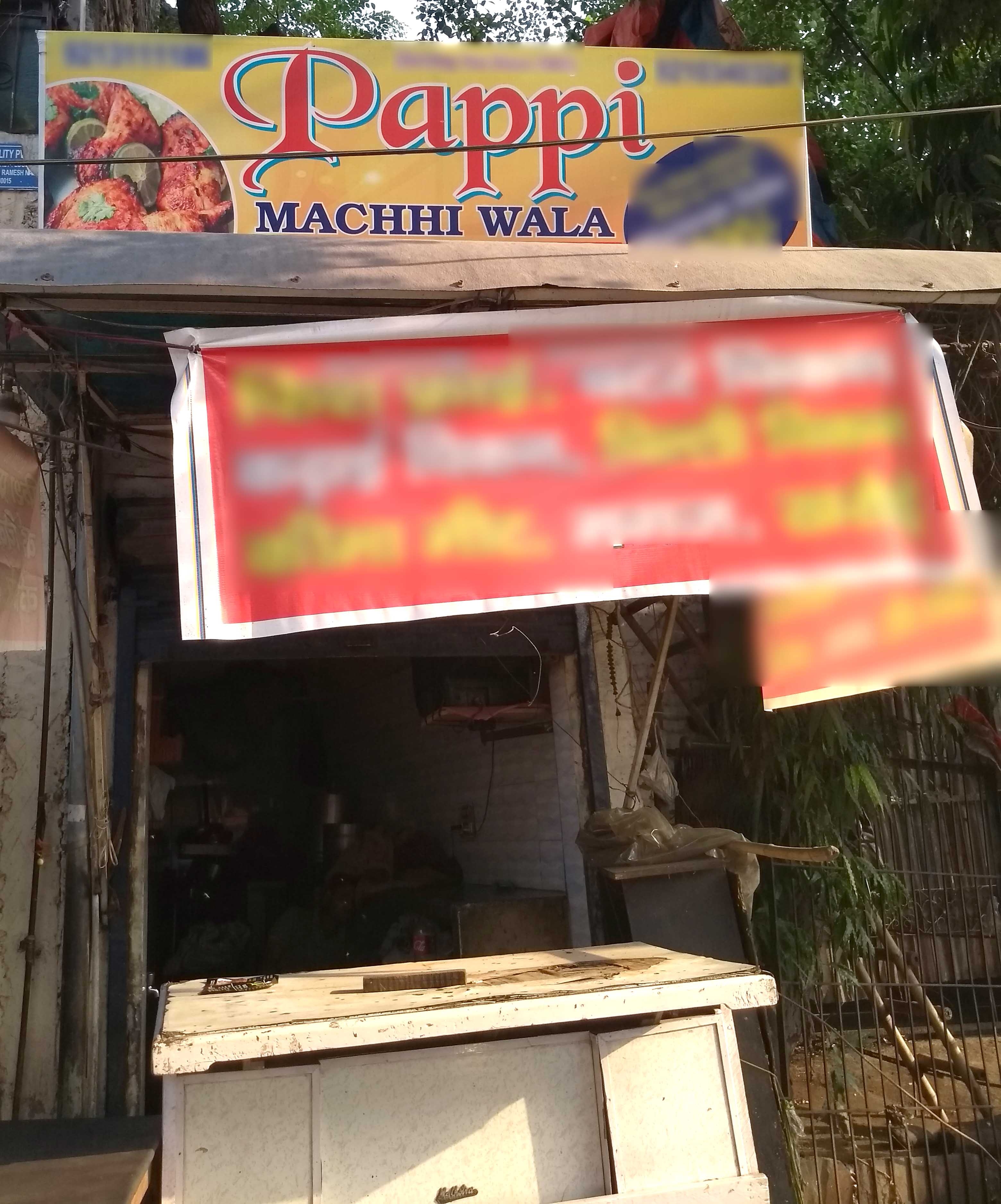Pappi Machhi Wala, Delhi NCR, New Delhi | Zomato