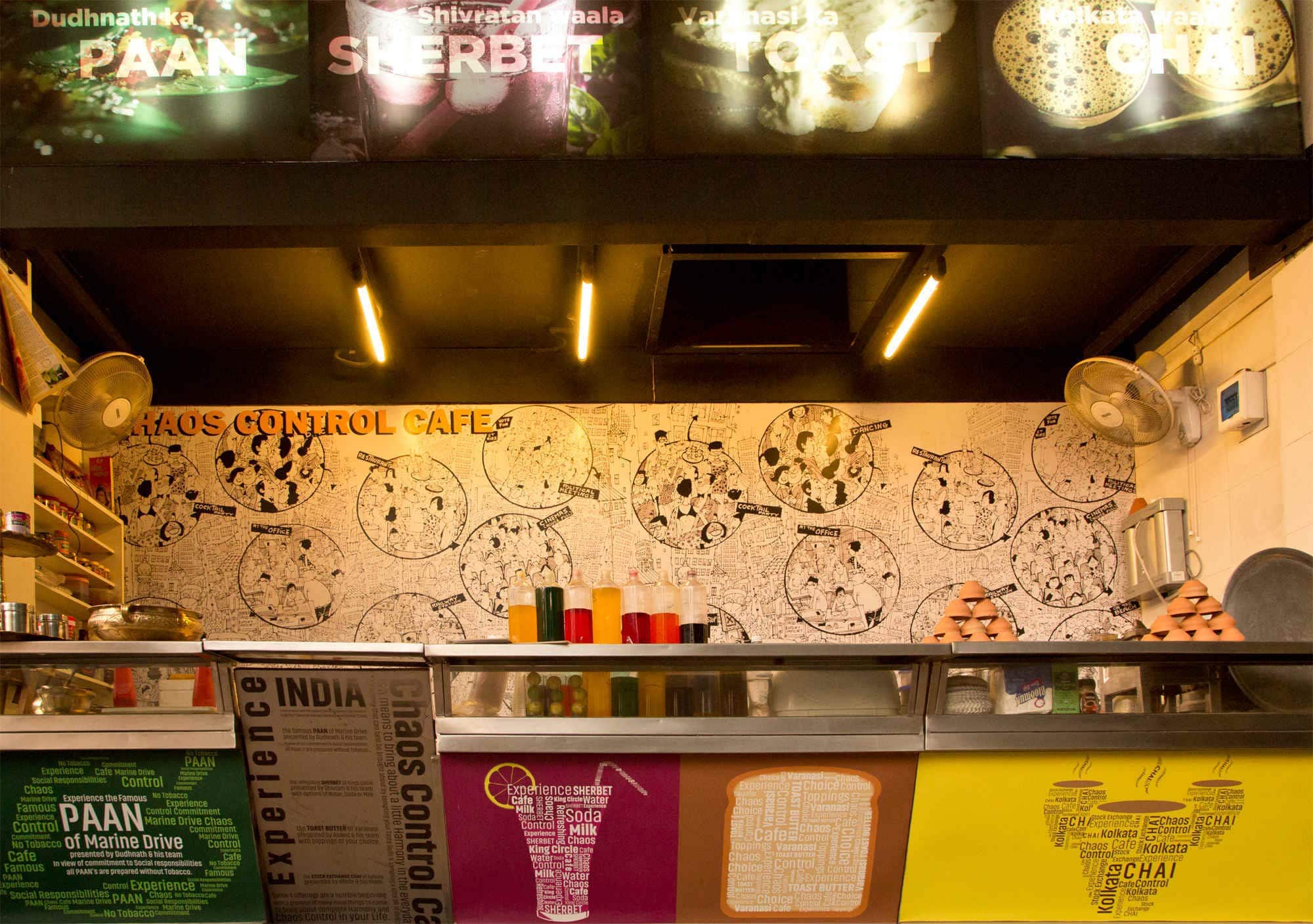 Chaos Control Cafe, Parel, Mumbai