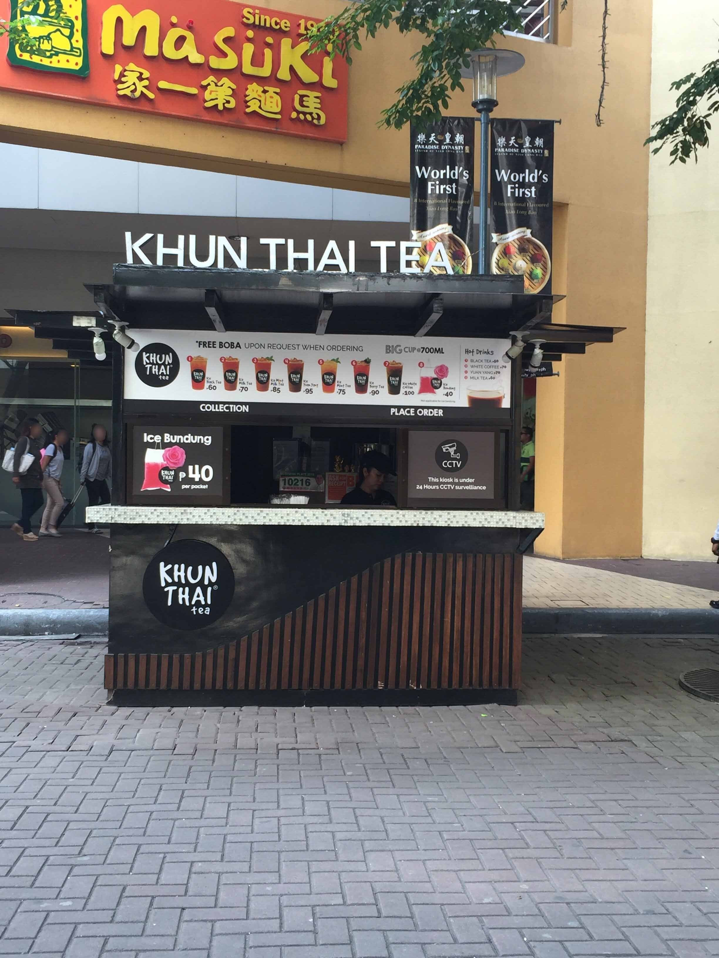 Khun Thai Tea, Mall of Asia Complex (MOA), Pasay City | Zomato