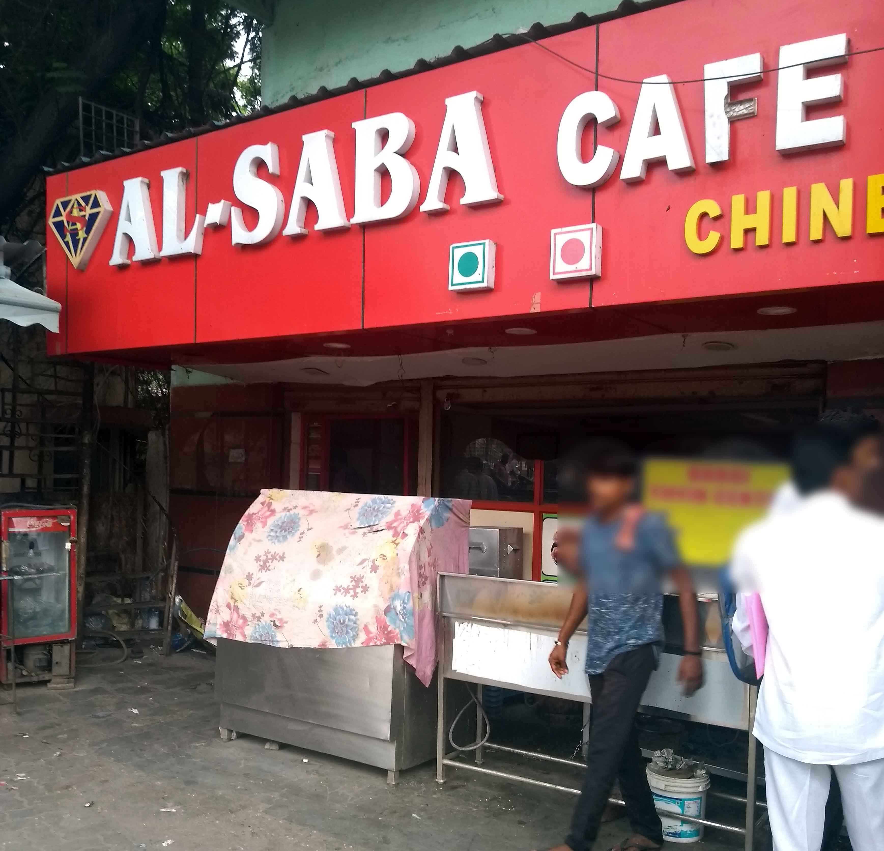 Al Saba Restaurant, Yousufguda, Hyderabad - Restaurant