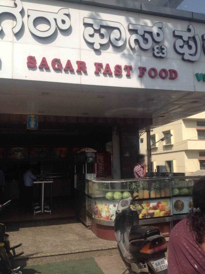 Sagar Fast Food Menu, Menu for Sagar Fast Food, Magadi Road, Bangalore ...