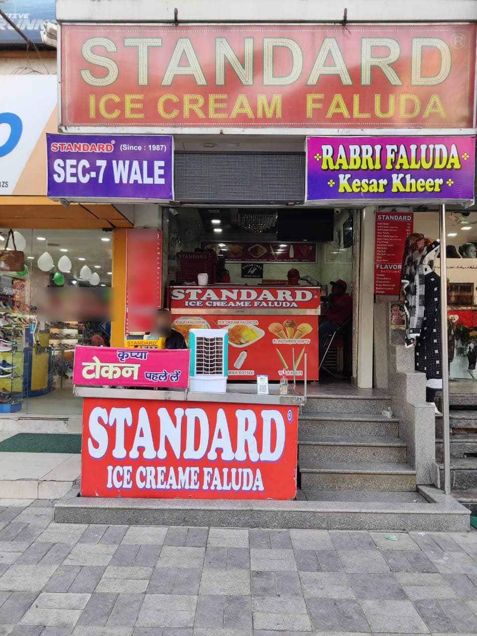 Standard Ice Cream Faluda - Sec-7 Wale, Rohini, New Delhi | Zomato