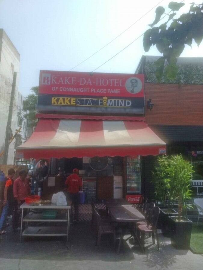 Kake Da Hotel, Ashok Vihar Phase 1, New Delhi | Zomato