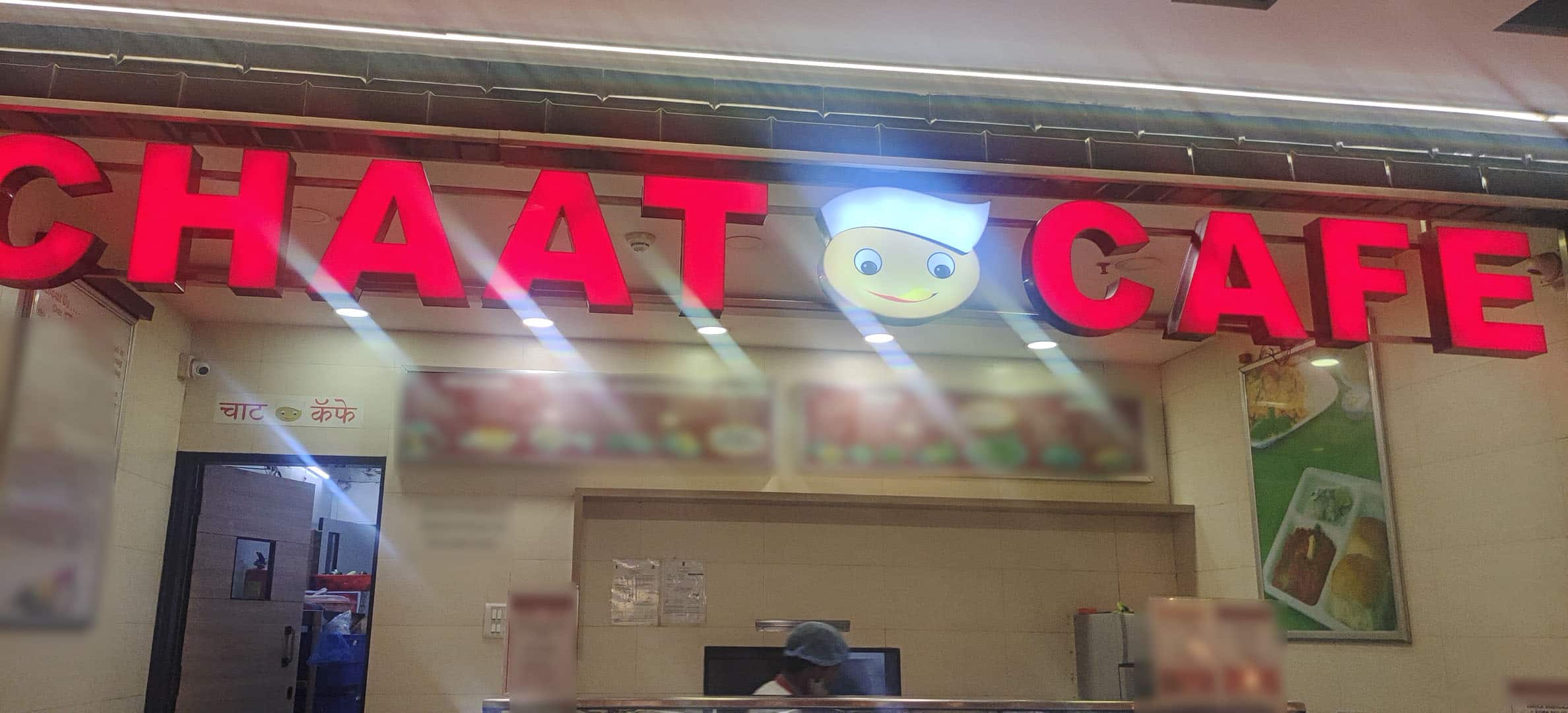 Menu of Chaat Cafe, Dombivali East, Thane