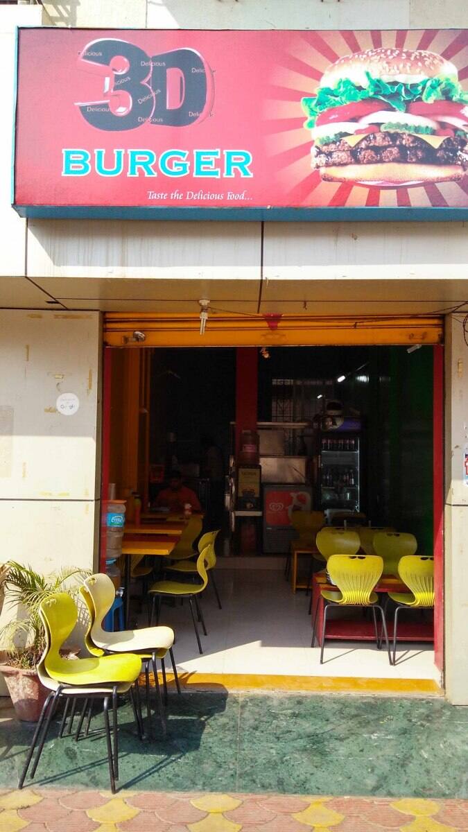 3D Burger, Dhanori, Pune | Zomato