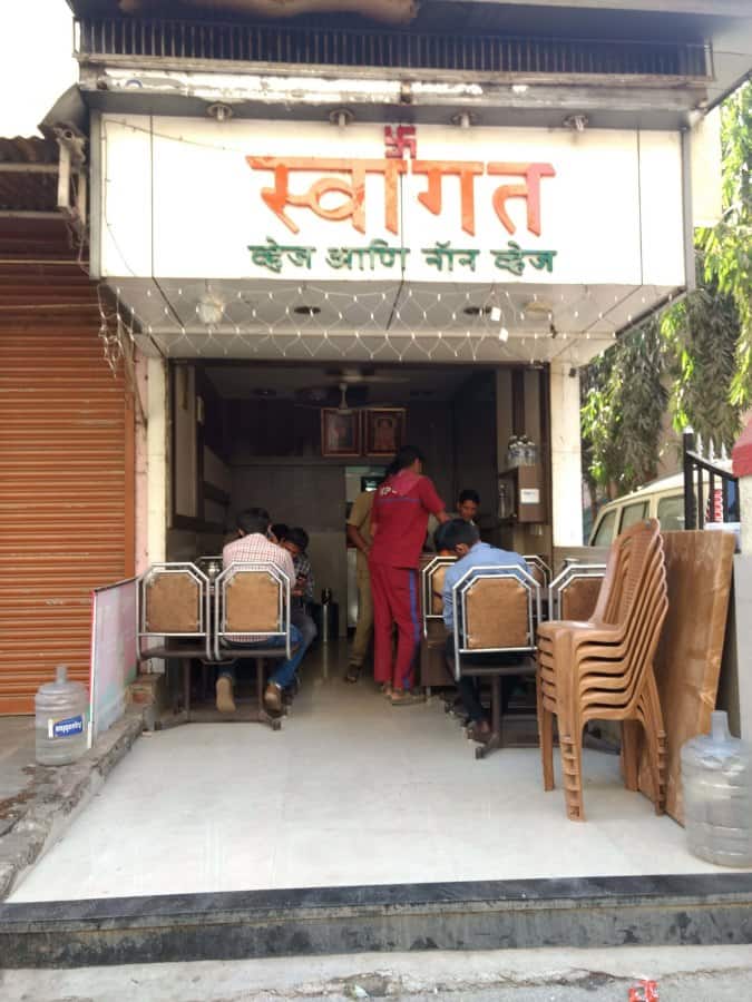 Swagat Menu, Menu for Swagat, Ghansoli, Navi Mumbai - Zomato